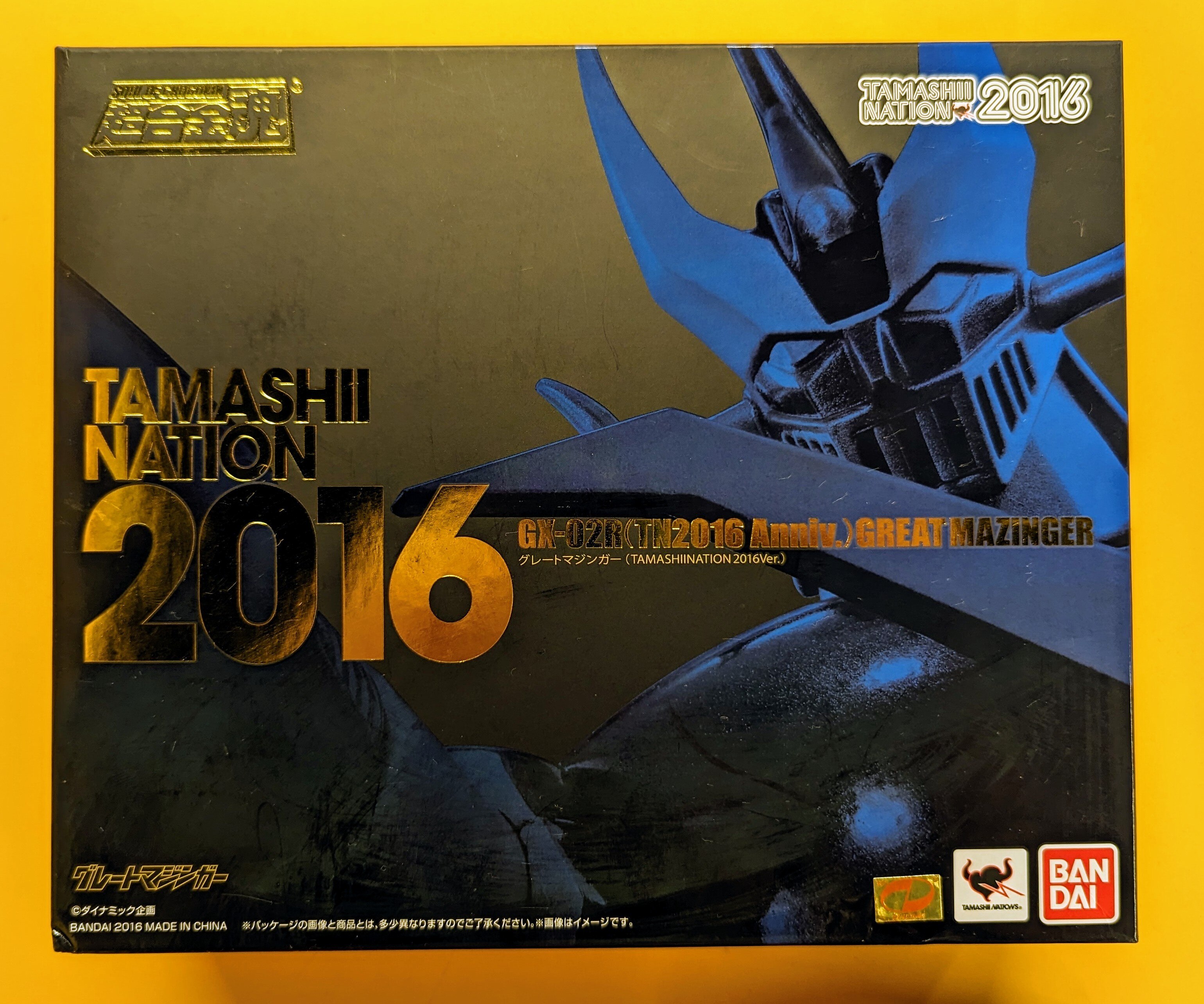 バンダイ 超合金魂 魂ネイション2016記念ver/GX02R グレートマジンガー リニューアルVer. GX-02R | まんだらけ Mandarake