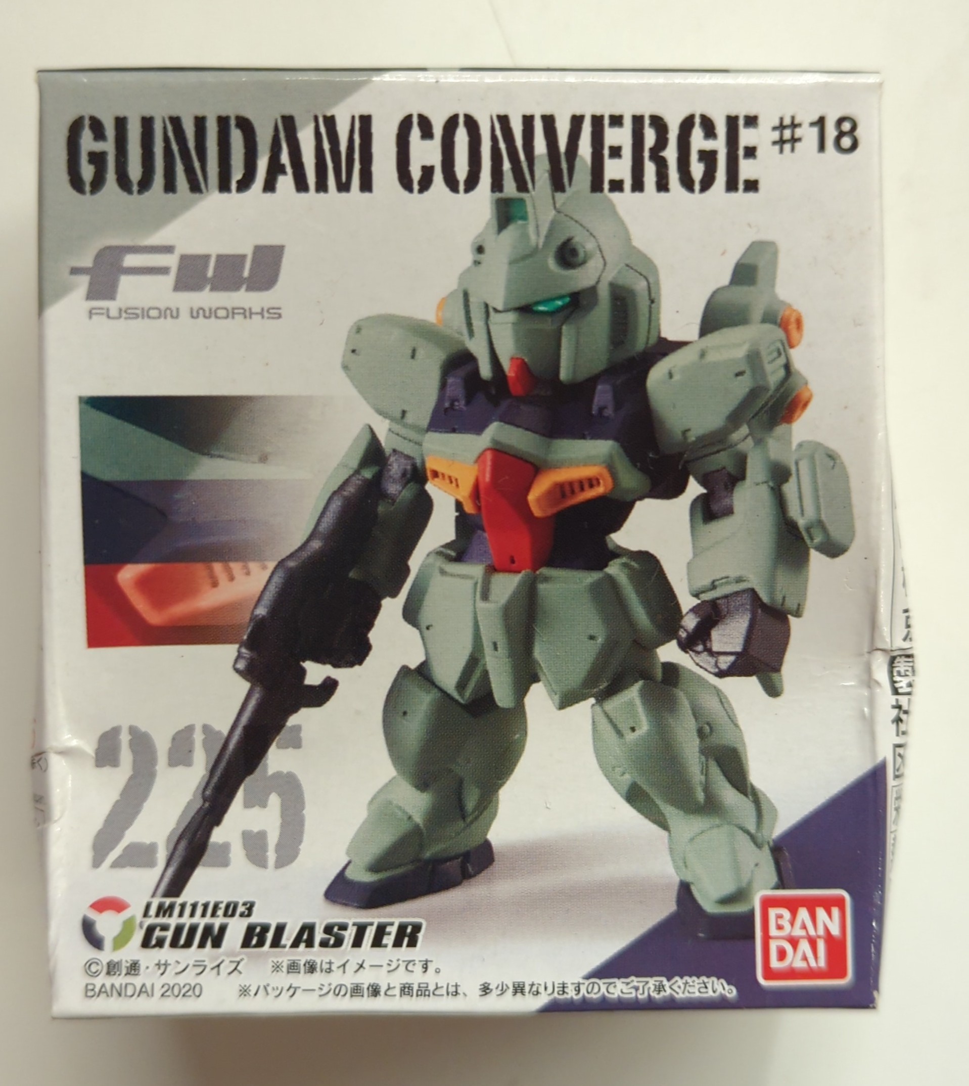 BANDAI FW GUNDAM CONVERGE #18 ガンブラスター 225 | まんだらけ Mandarake