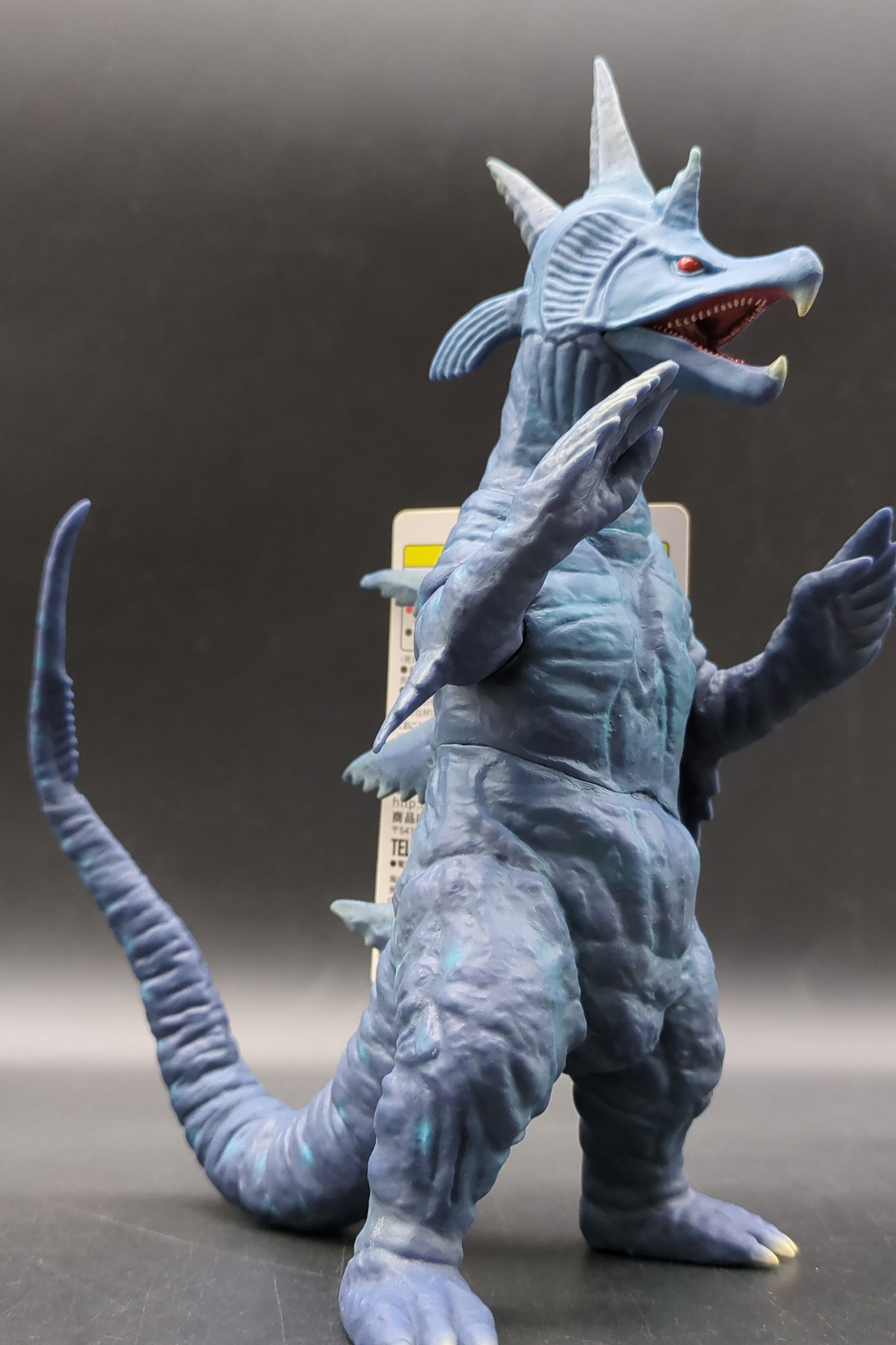 エクスプラス ウルトラ大怪獣シリーズ5000 ムルチ 145 | まんだらけ Mandarake