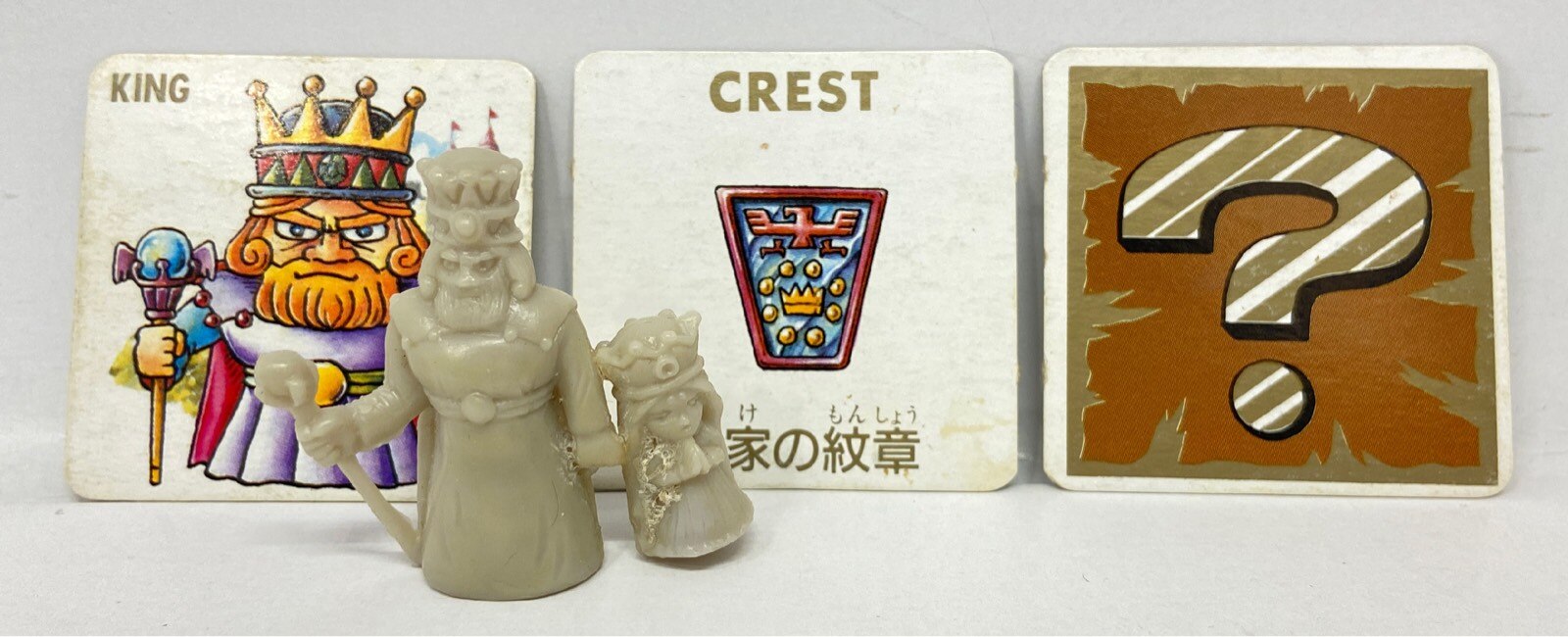 ロッテ ネクロスの要塞 LEVEL7の冒険 キング KING グレー | まんだらけ Mandarake