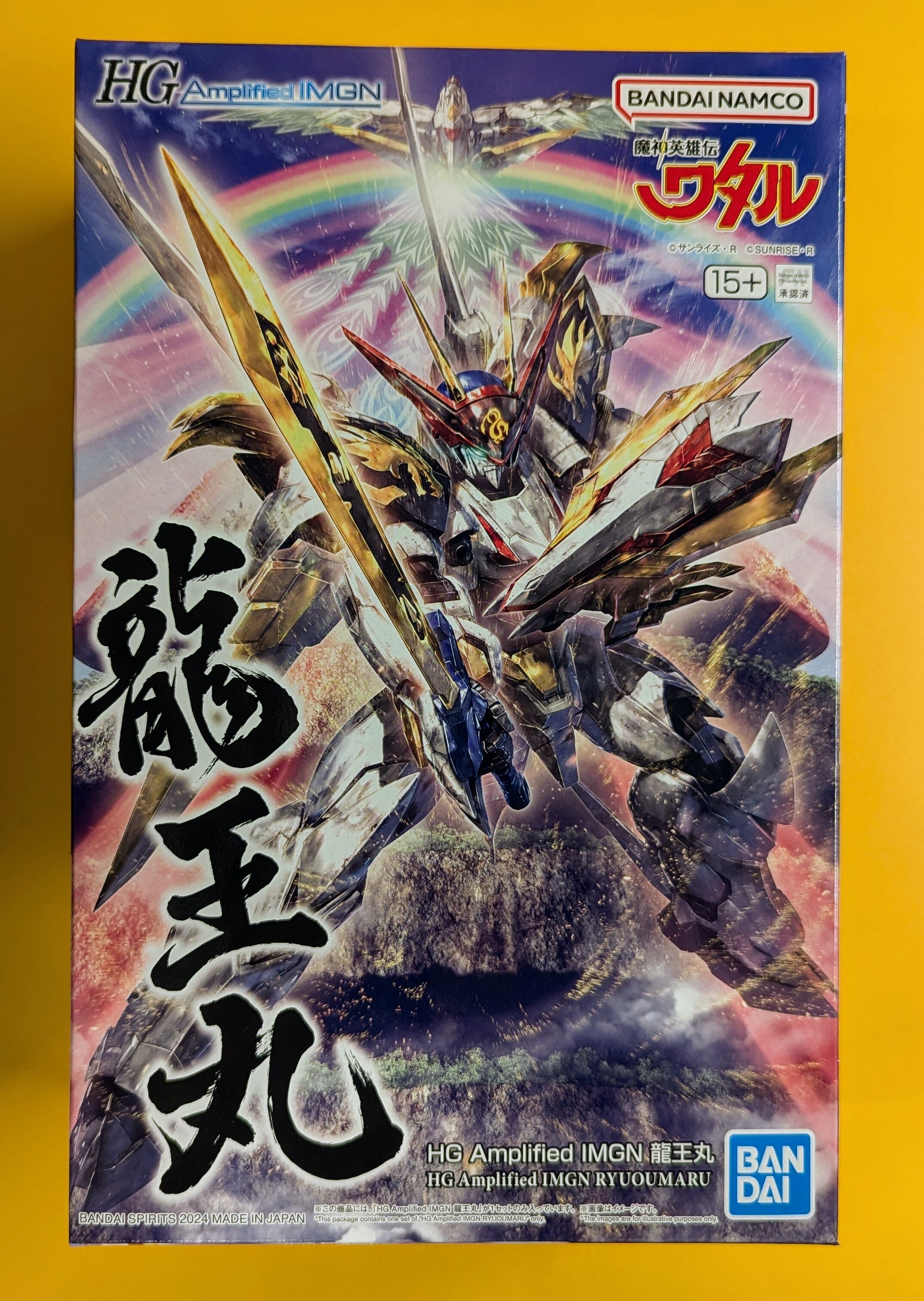 バンダイスピリッツ HG Amplified IMGN 龍王丸 | まんだらけ Mandarake
