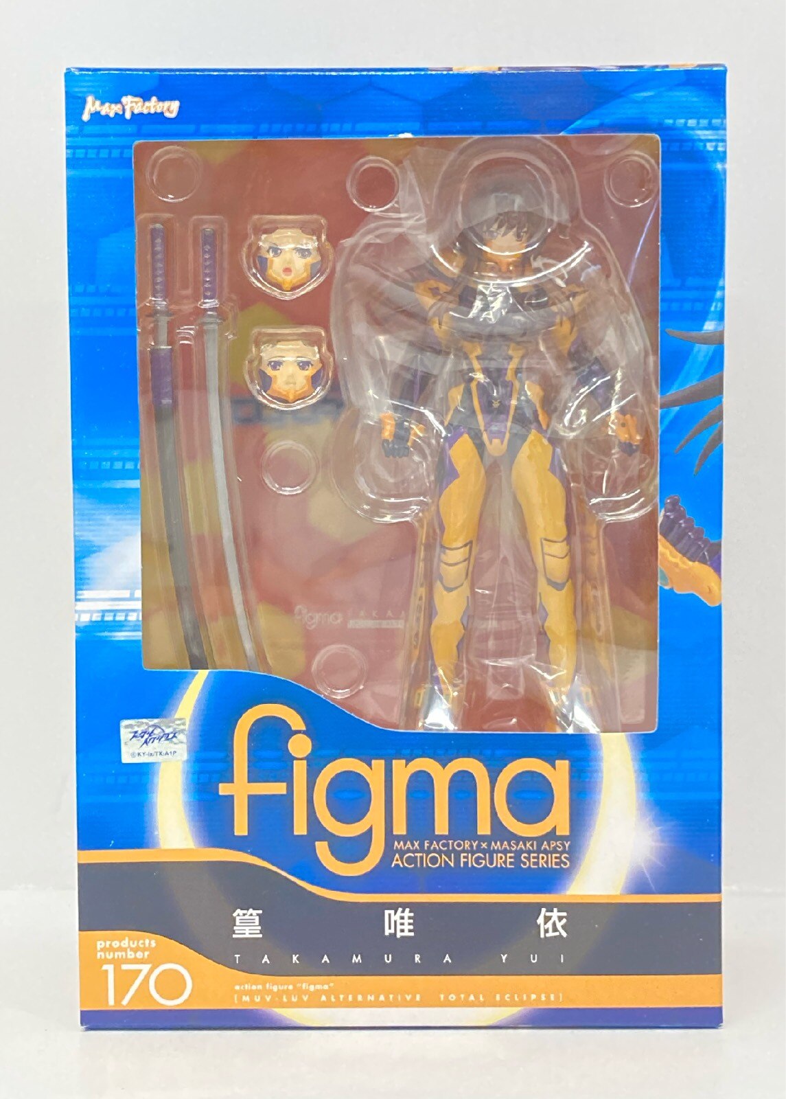 MAXFACTORY figma マブラヴ オルタネイティヴ トータル・イクリプス 篁唯依 170 | まんだらけ Mandarake