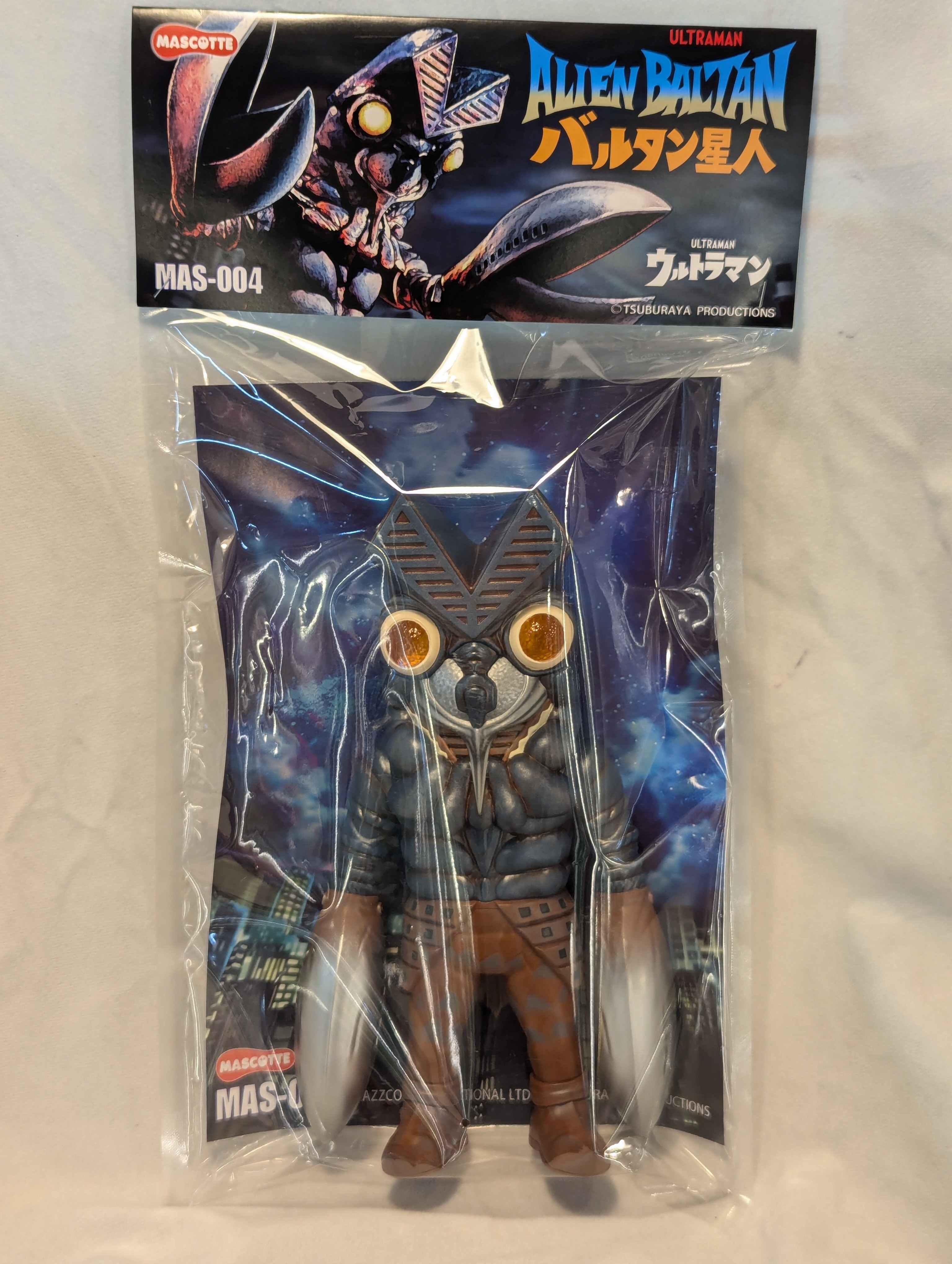 MAZZCOT MASCOTTE MAS-004 Alien Baltan | Mandarake Online Shop