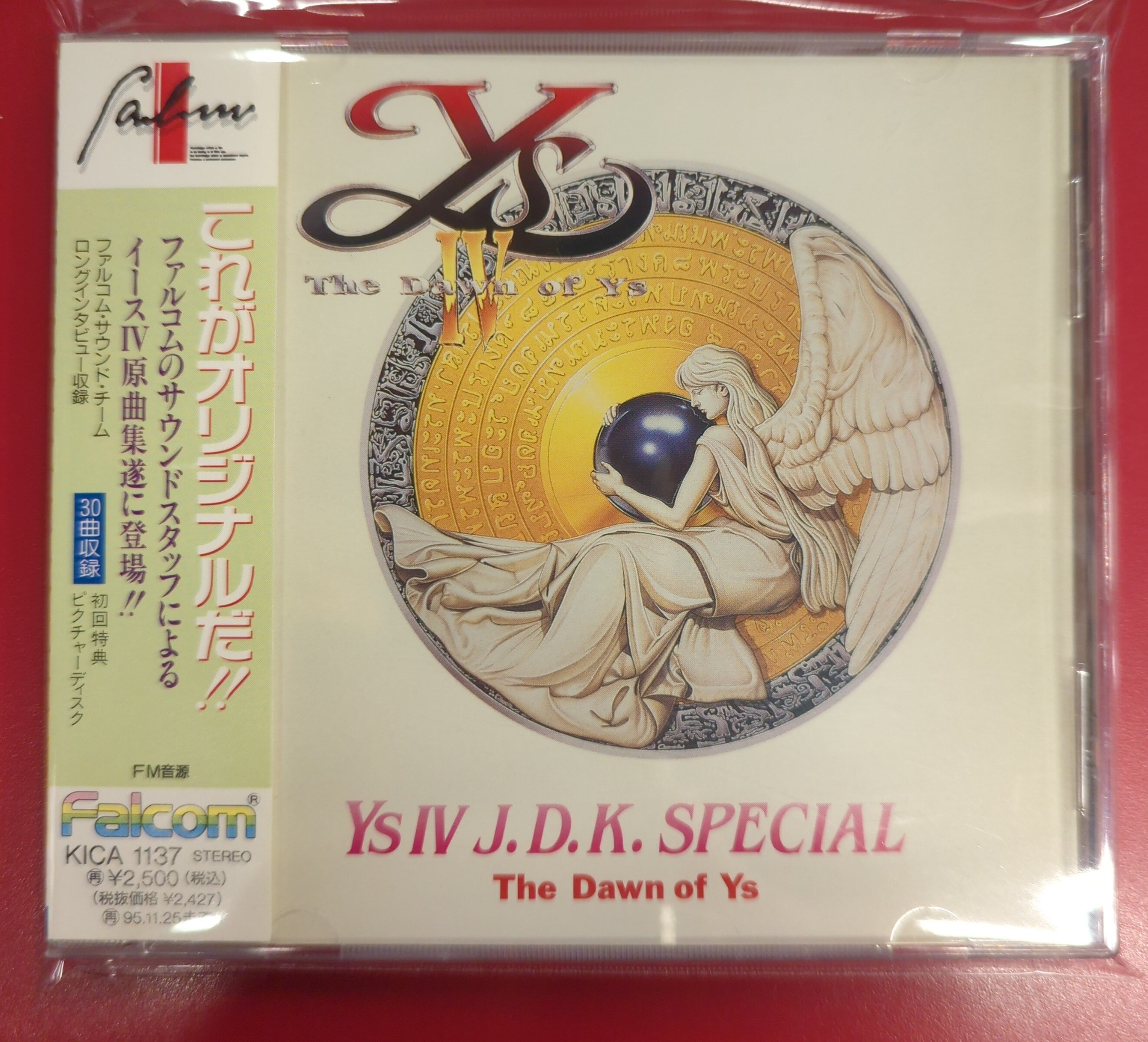 ゲームCD 初回)イースIV J.D.K.スペシャル The Dawn of Ys | まんだらけ Mandarake