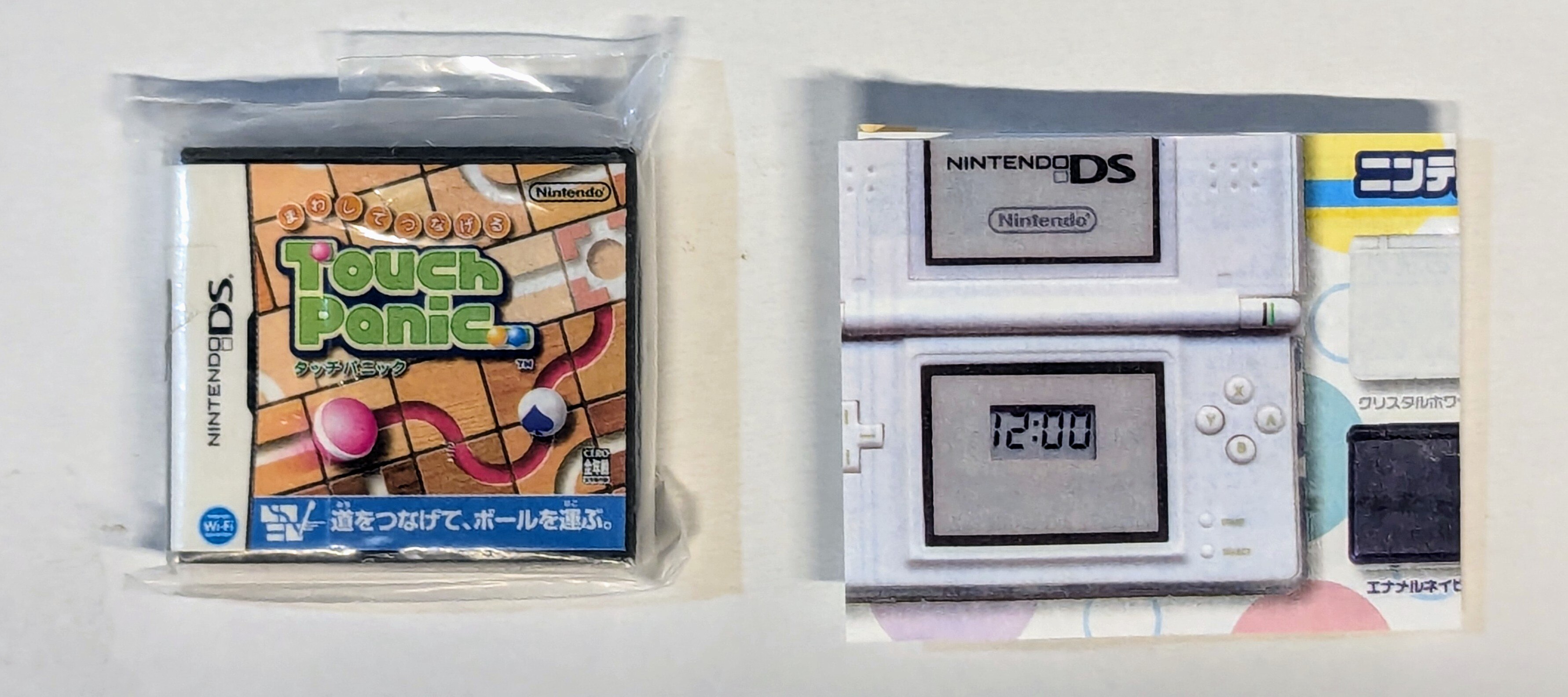共同 ニンテンドーDSカード型ケシゴム5 まわしてつなげるTouch Panic | まんだらけ Mandarake