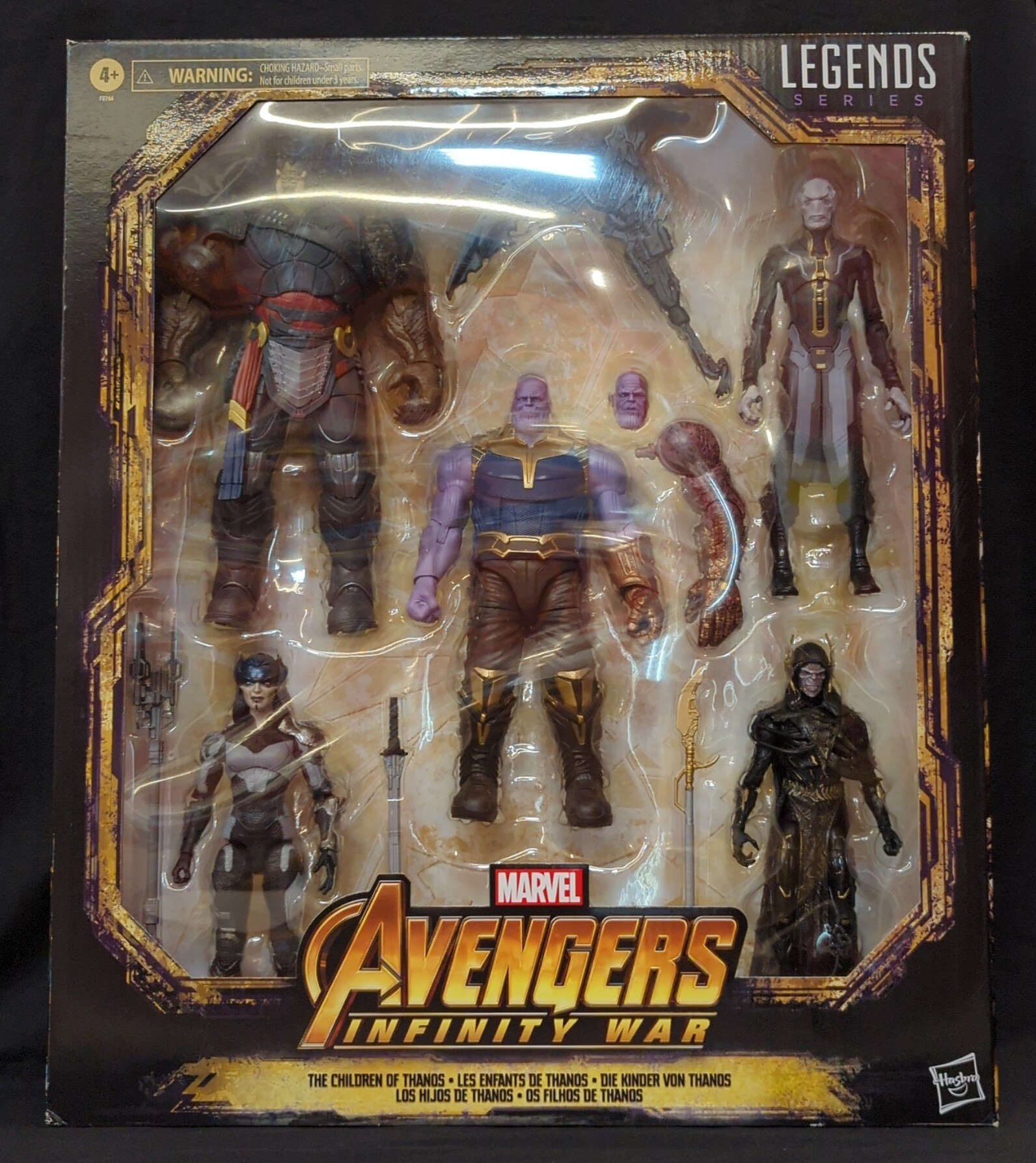 HASBRO (ACTION FIGURE) AVENGERS / INFINITY WAR/MARVEL LEGENDS【THE CHILDREN OF THANOS】 | まんだらけ ...