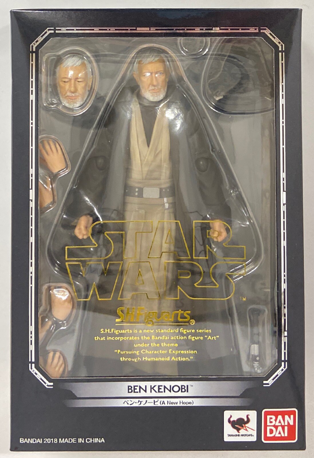 バンダイ S.H.Figuarts STAR WARS ベン・ケノービ (A New Hope) | まんだらけ Mandarake