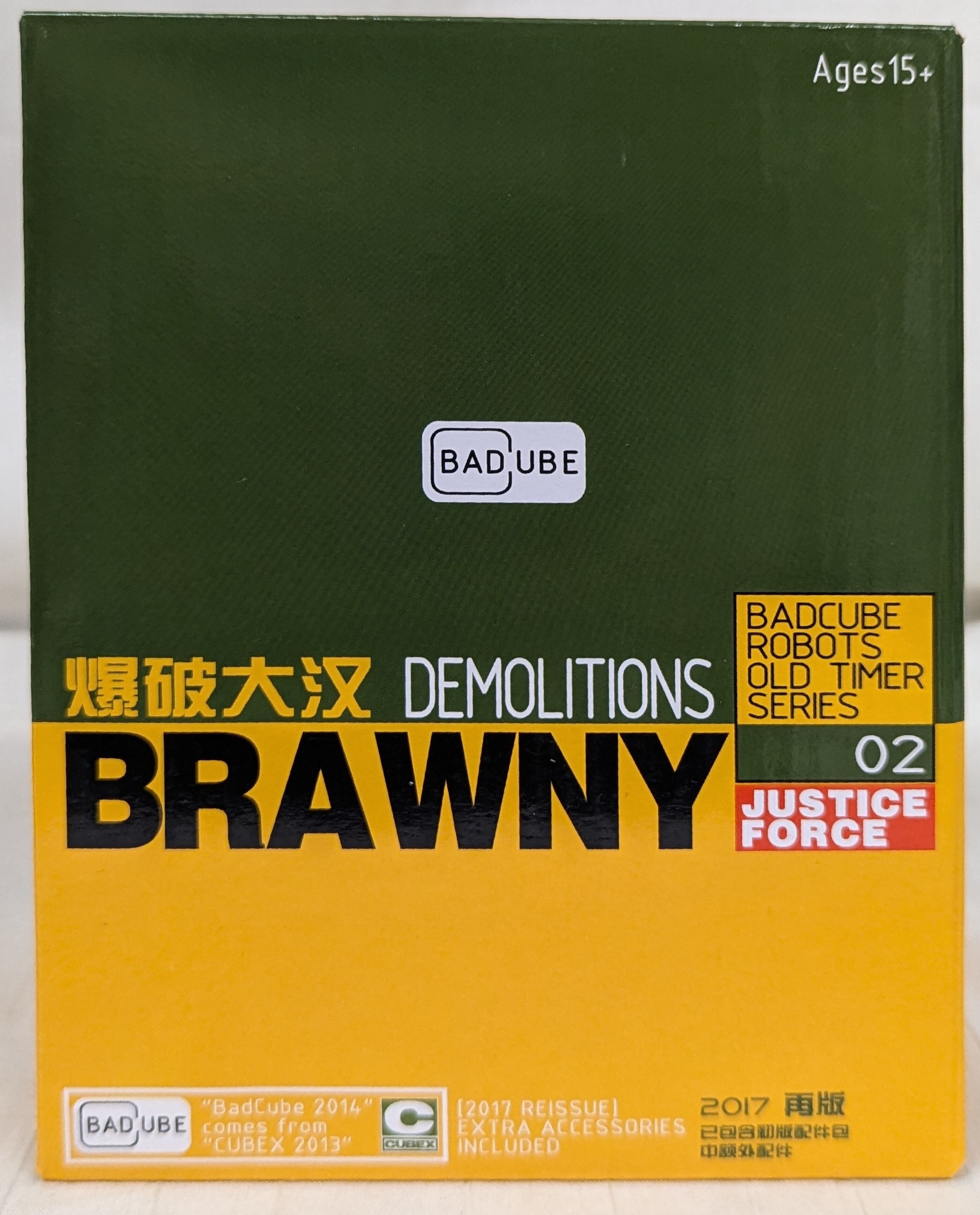 BAD CUBE オールドタイマー BRAWNY OTS2 | まんだらけ Mandarake