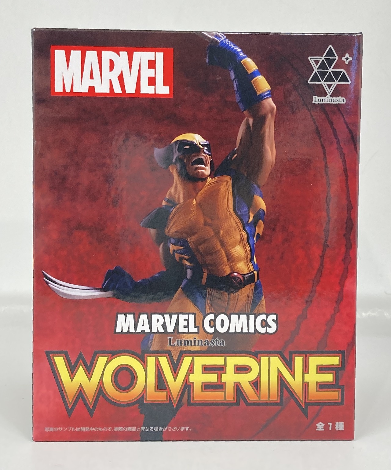 セガ LUMINASTA/MARVEL COMICS【ウルヴァリン再販版/WOLVERINE[resale ver]】 | まんだらけ Mandarake