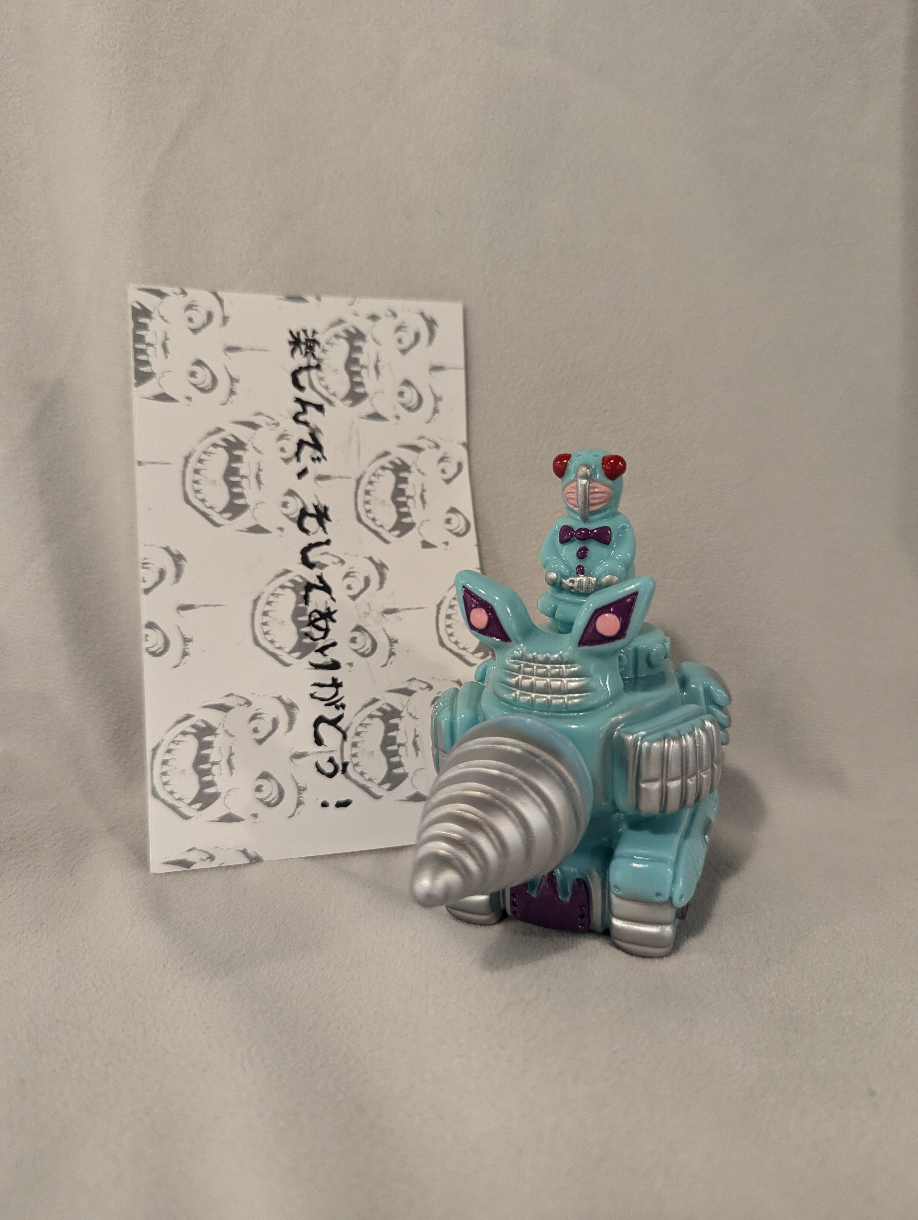 TRASH TALK TOYS 原子平和特撮隊 シリーズ Mecha Mole Tank ミントグリーン成型/銀/紫 | まんだらけ ...