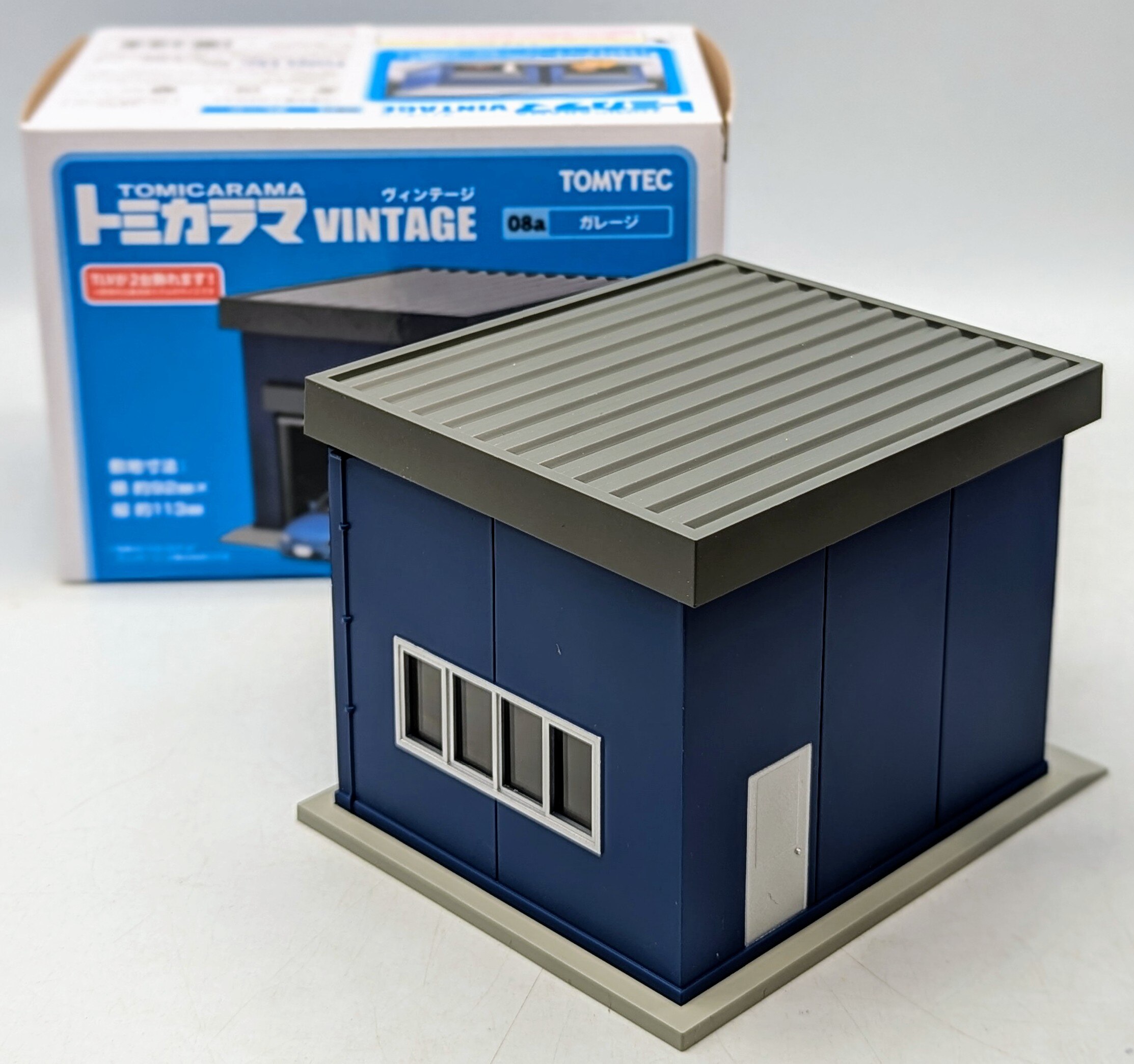 TOMYTEC TOMICARAMA VINTAGE ガレージ 08a | まんだらけ Mandarake