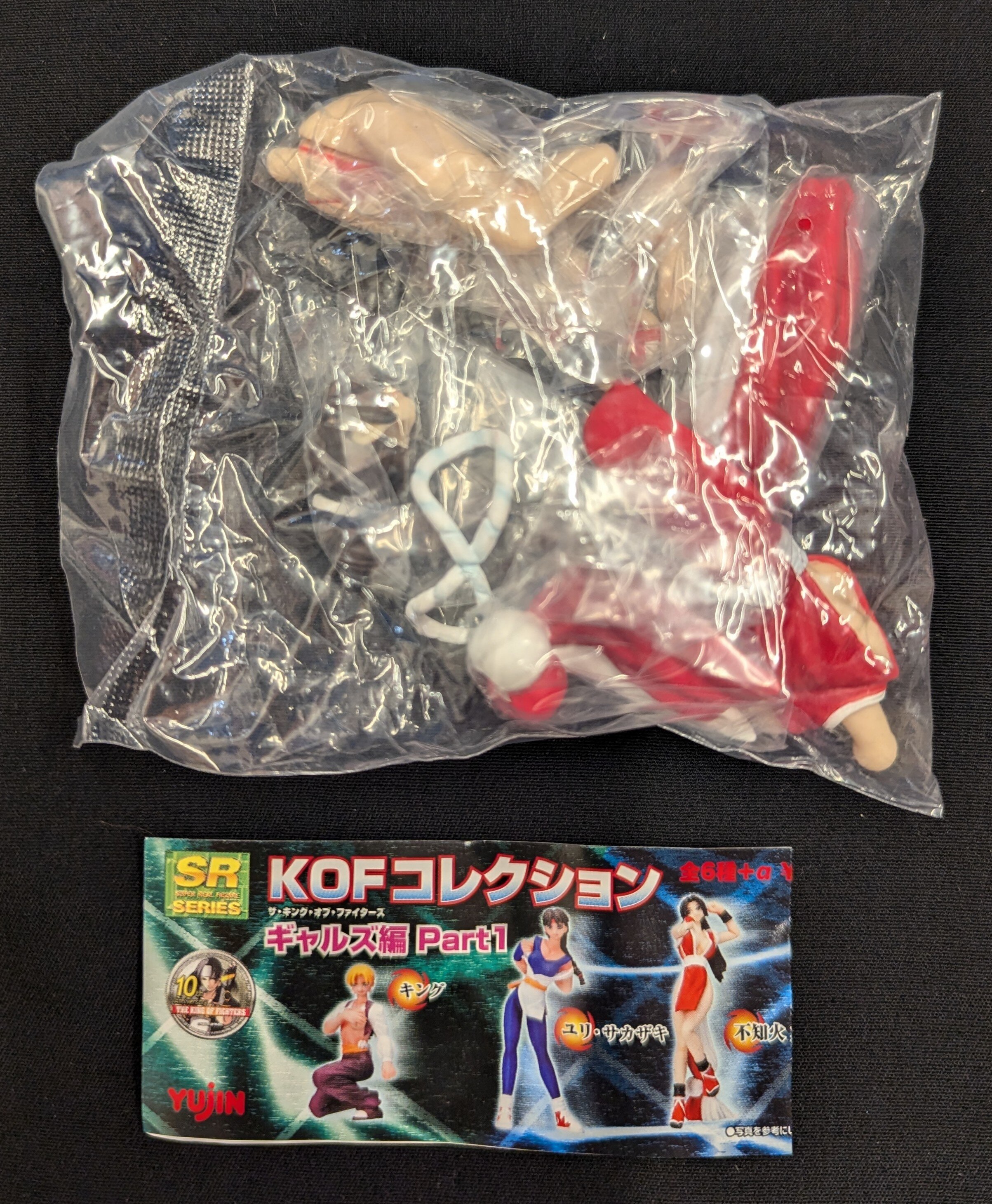 ユージン SRKOFコレクションギャルズ編Part1 不知火舞 シークレット | まんだらけ Mandarake