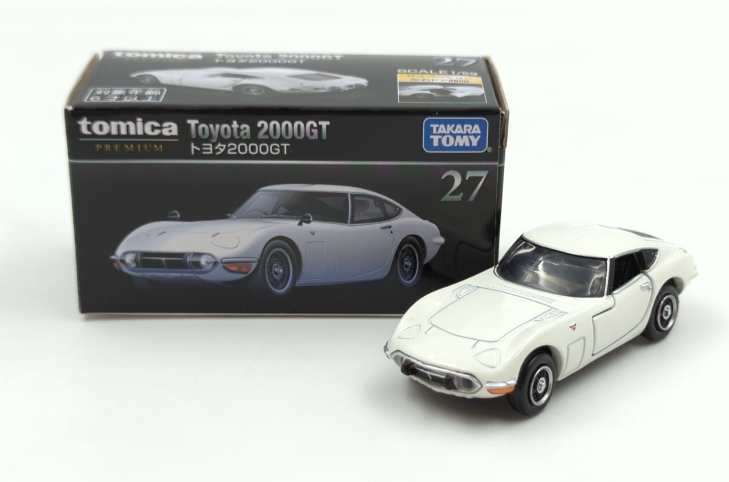タカラトミー トミカプレミアム トヨタ 2000GT(ホワイト) 27 | まんだらけ Mandarake