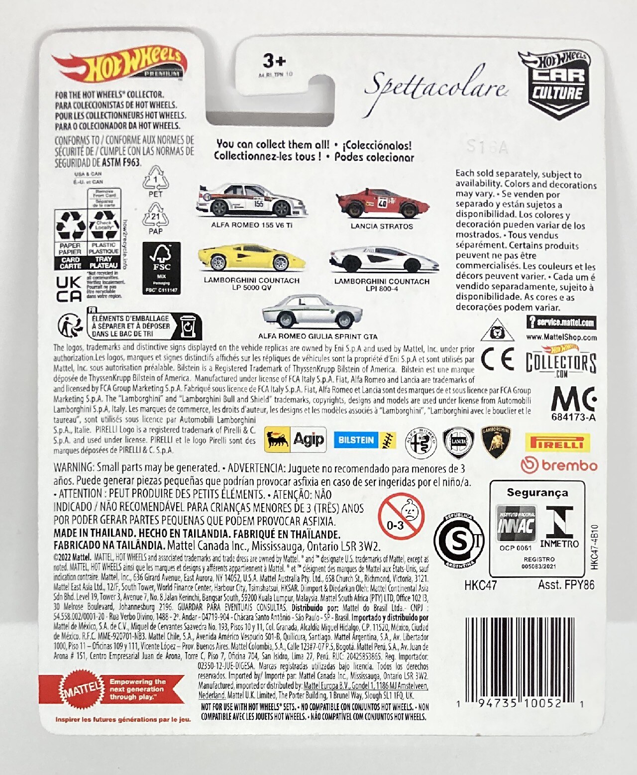 MATTEL HOTWHEELS Spettacolare HKC47 LAMBORGHINI COUNTACH LP 5000 QV 3/5 | まんだらけ Mandarake