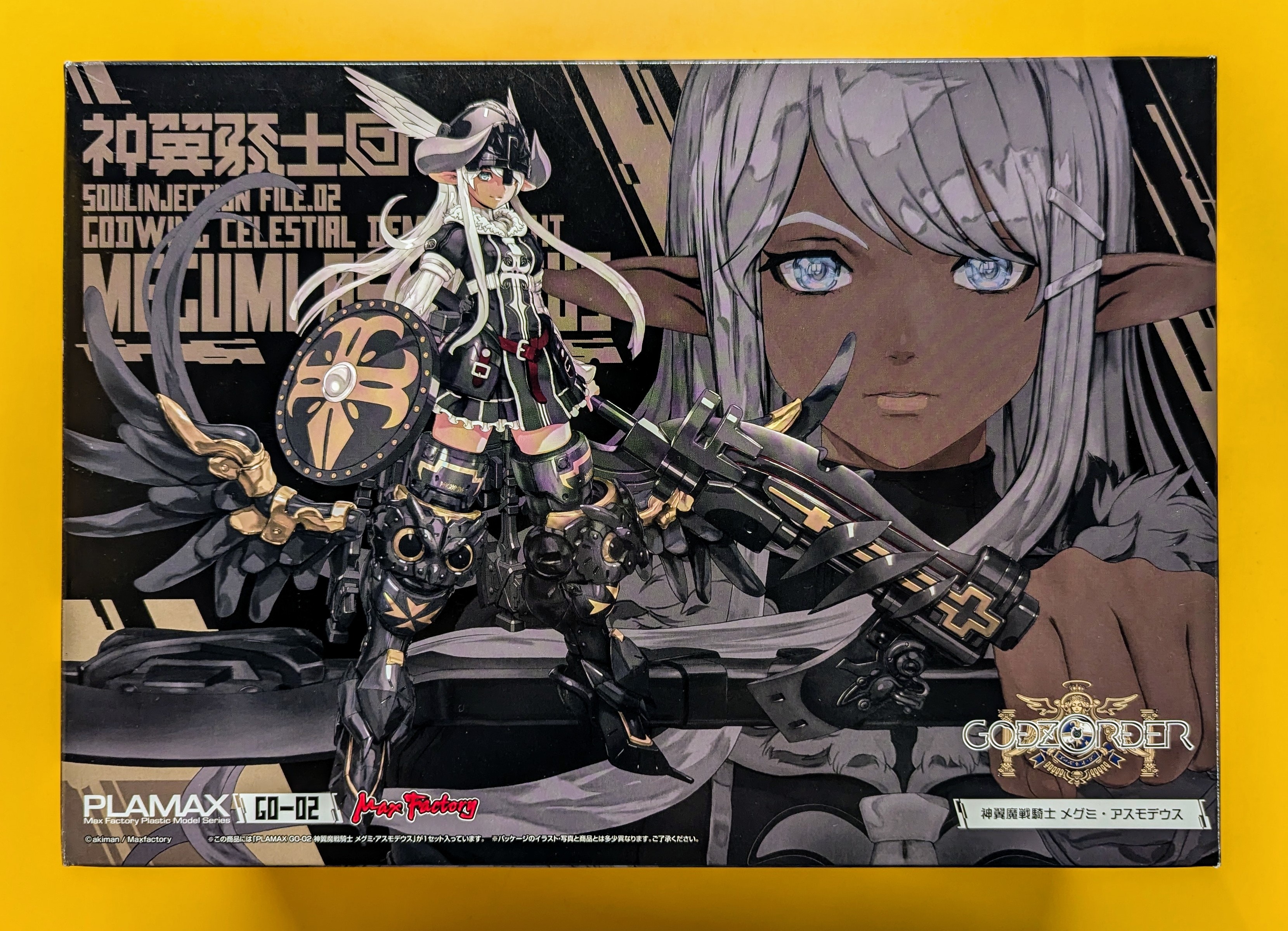 マックスファクトリー PLAMAX 神翼魔戦騎士 メグミ・アスモデウス 特典無し GO02 | まんだらけ Mandarake