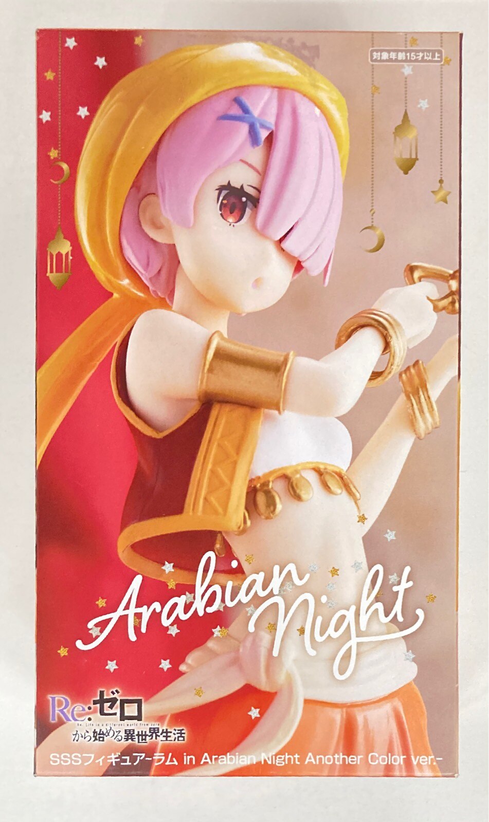 フリュー SSSフィギュア IN ARABIAN NIGHT ANOTHER COLOR VER ラム | まんだらけ Mandarake