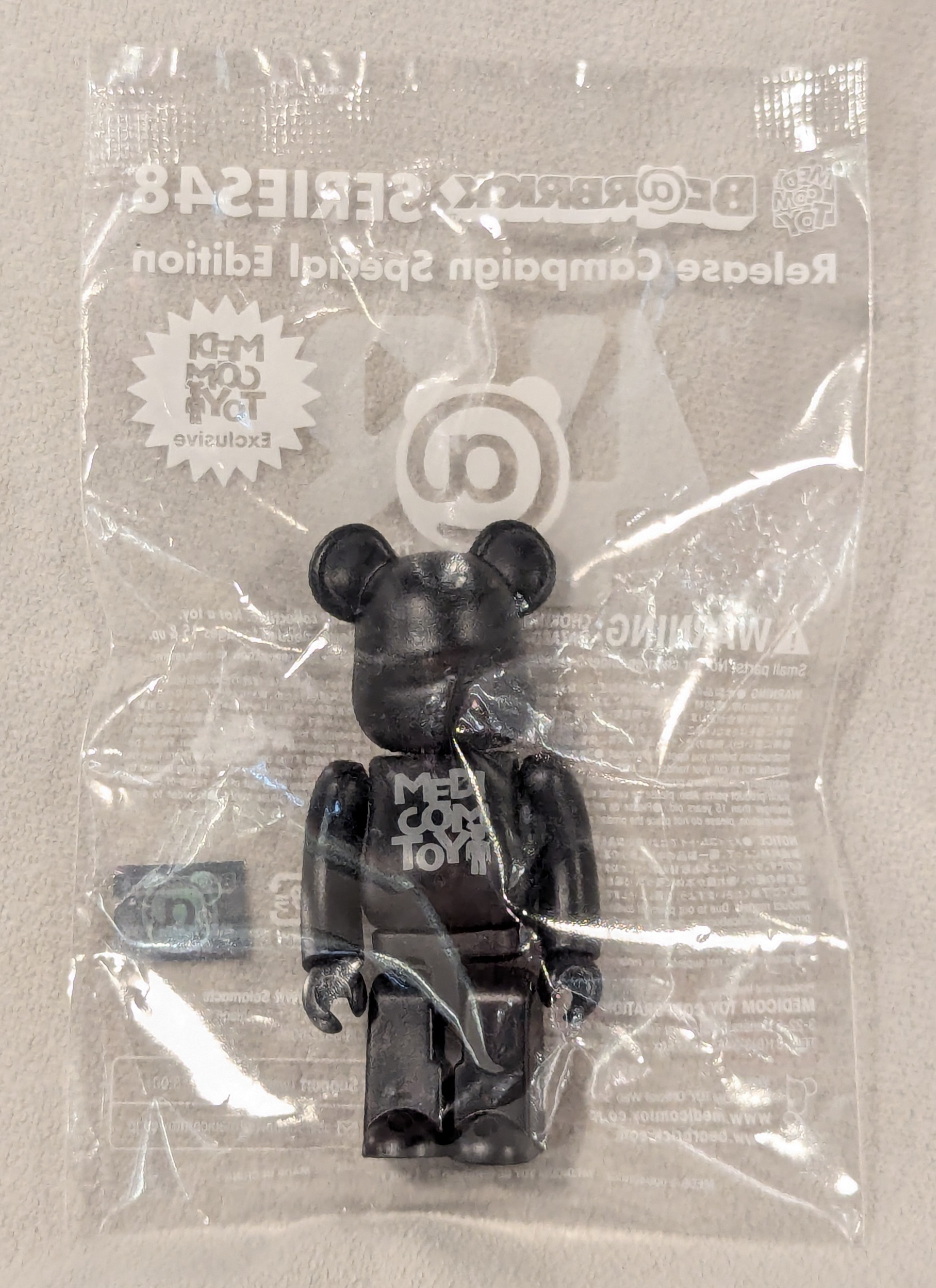 MEDICOMTOY BE@RBRICK 48 リリースキャンペーン MEDICOM TOY 黒 100% シリーズ48 | まんだらけ Mandarake