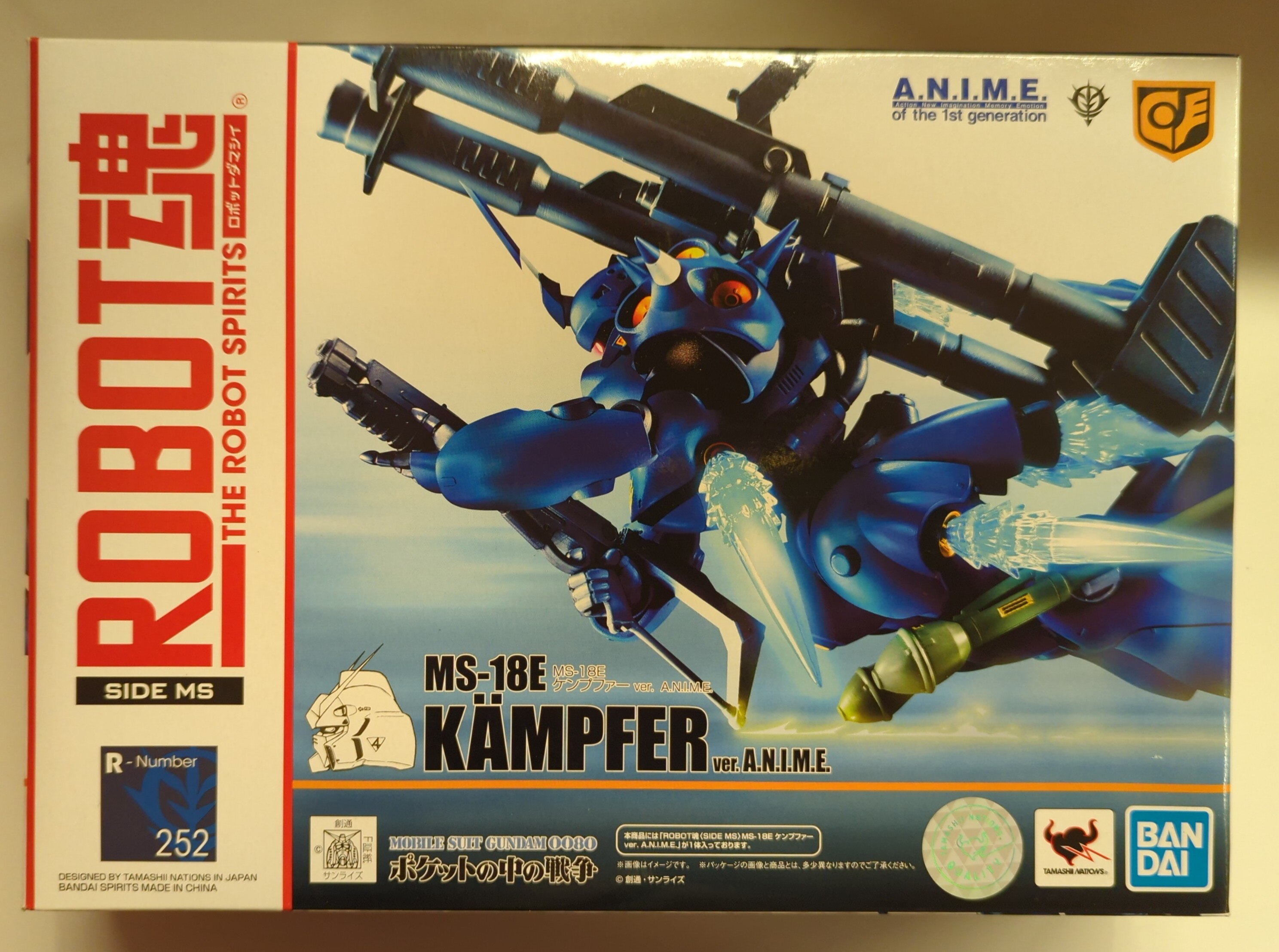BANDAI SPIRITS ROBOT魂 機動戦士ガンダム0080 ポケットの中の戦争 MS-18E ケンプファー ver.A.N.I.M.E. 252 | まんだらけ Mandarake