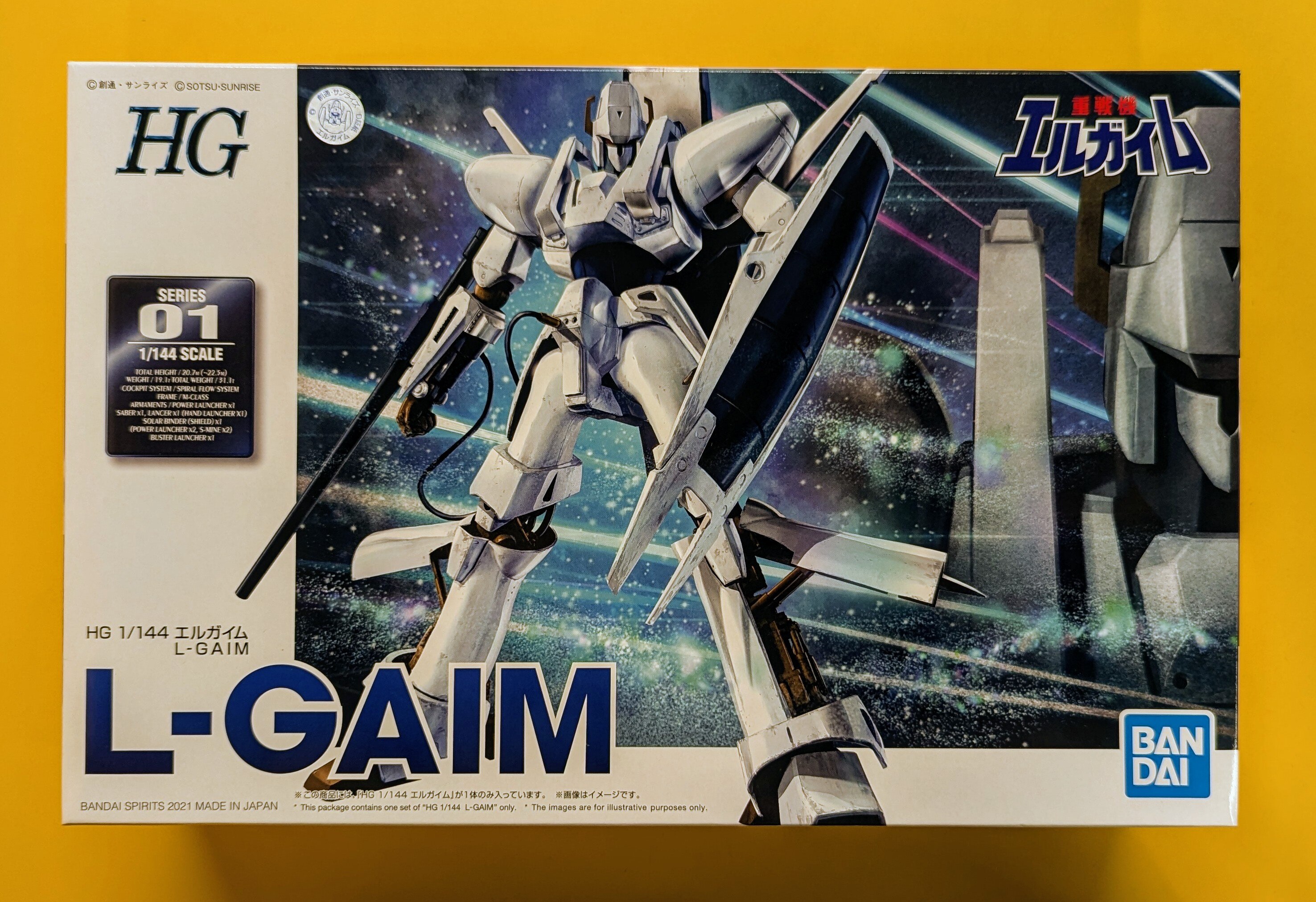 BANDAI SPIRITS HG 1/144 エルガイム 01 | まんだらけ Mandarake