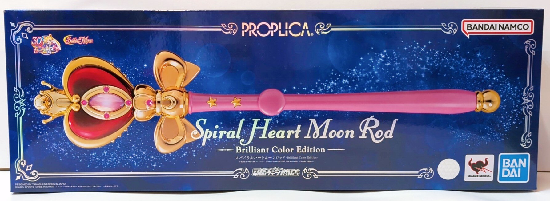 Bandai - Sailor Moon 30th PROPLICA Spiral Heart Moon Rod -Brilliant Color Edition- | Mandarake ...