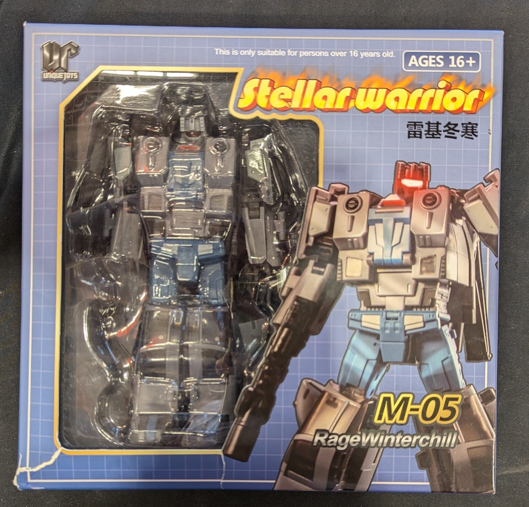 UNIQUE TOYS STELLAR WARRIOR RAGEWINTERCHILL M-05 | まんだらけ Mandarake