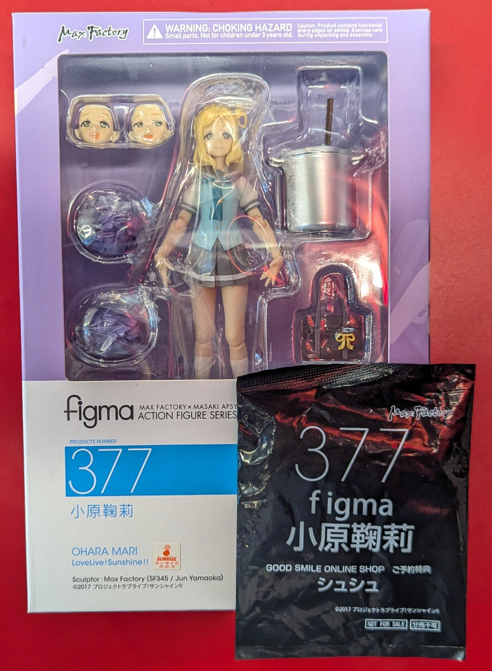 MAXFACTORY figma ラブライブ!サンシャイン!! 小原鞠莉 特典付 377 | まんだらけ Mandarake