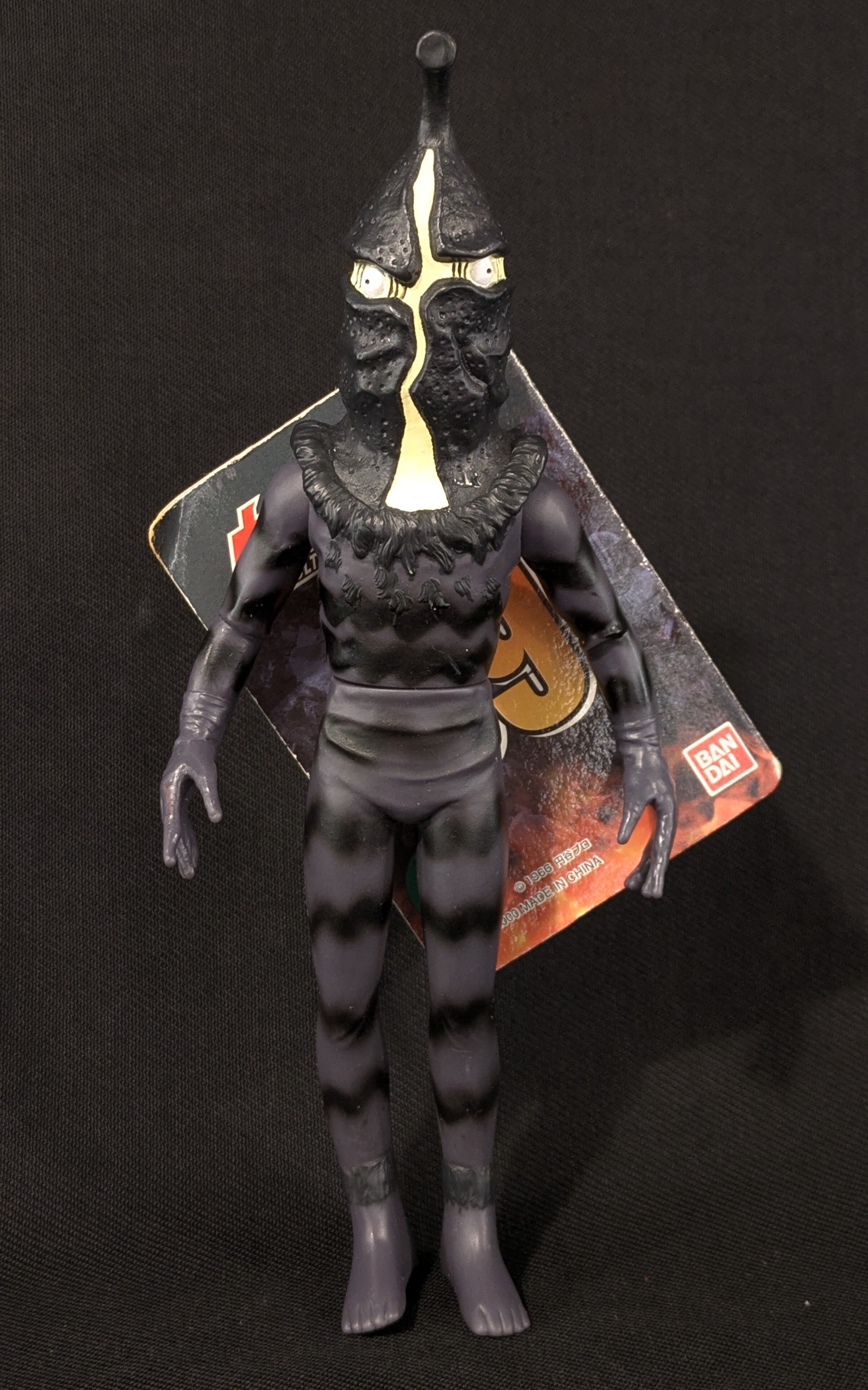 バンダイ ウルトラ怪獣シリーズ ケムール人 69 | まんだらけ Mandarake