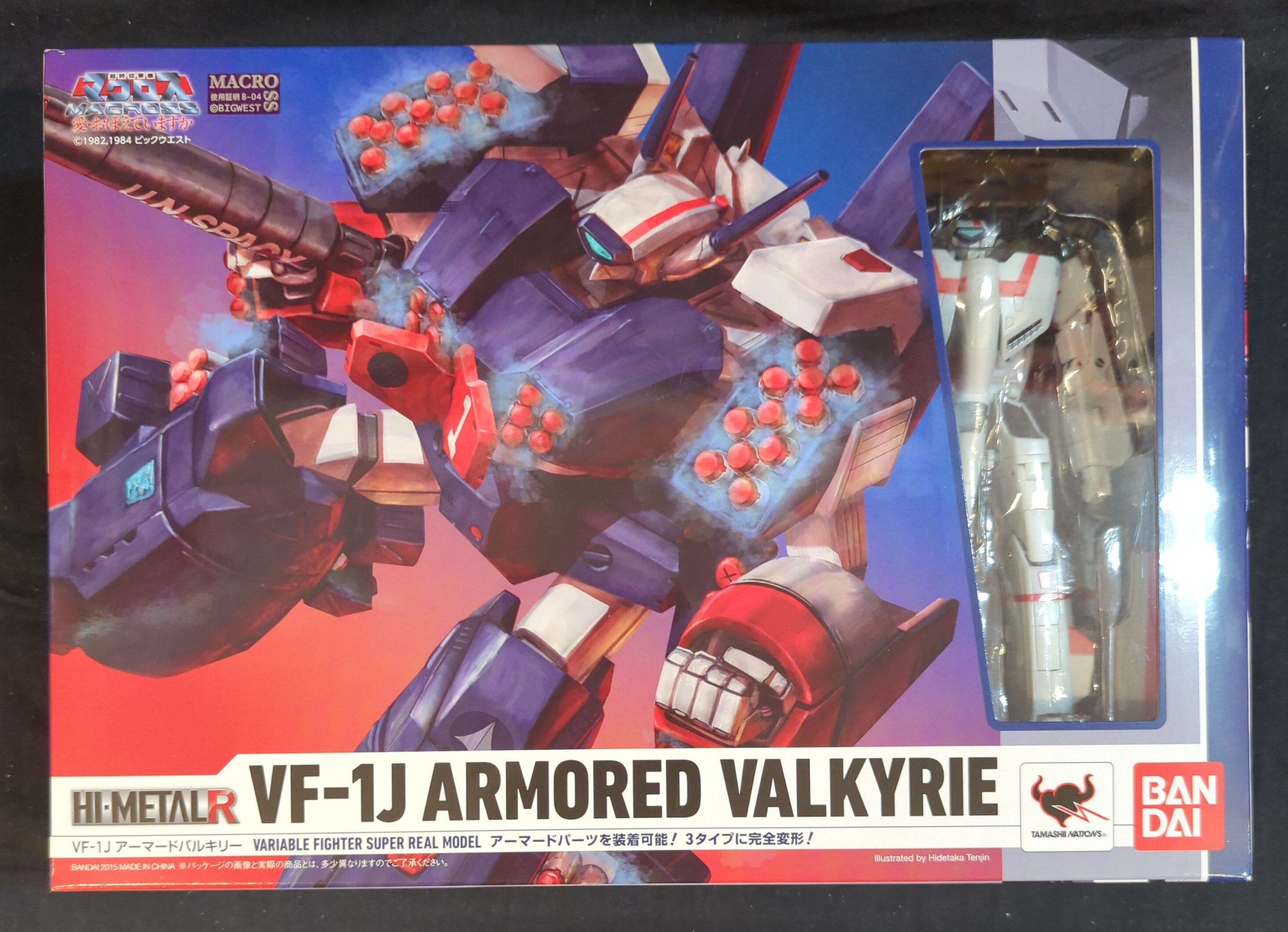 バンダイ HI-METALR VF-1Jアーマードバルキリー | まんだらけ Mandarake