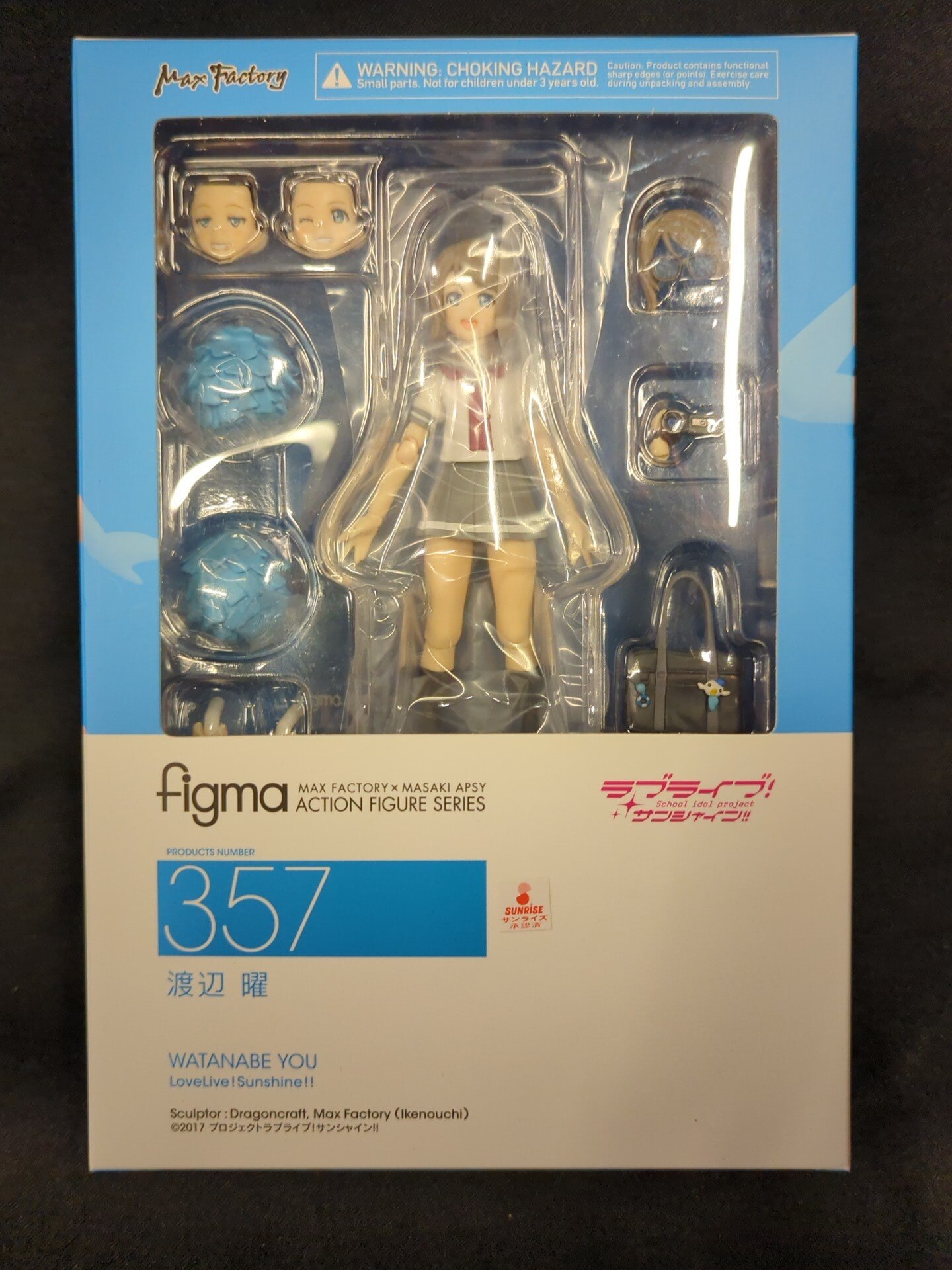 MAXFACTORY figma ラブライブ!サンシャイン!! 渡辺曜 357 | まんだらけ Mandarake