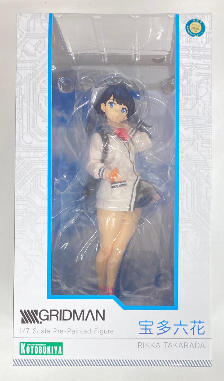 コトブキヤ SSSS.GRIDMAN 宝多六花 1/7 PVC | まんだらけ Mandarake