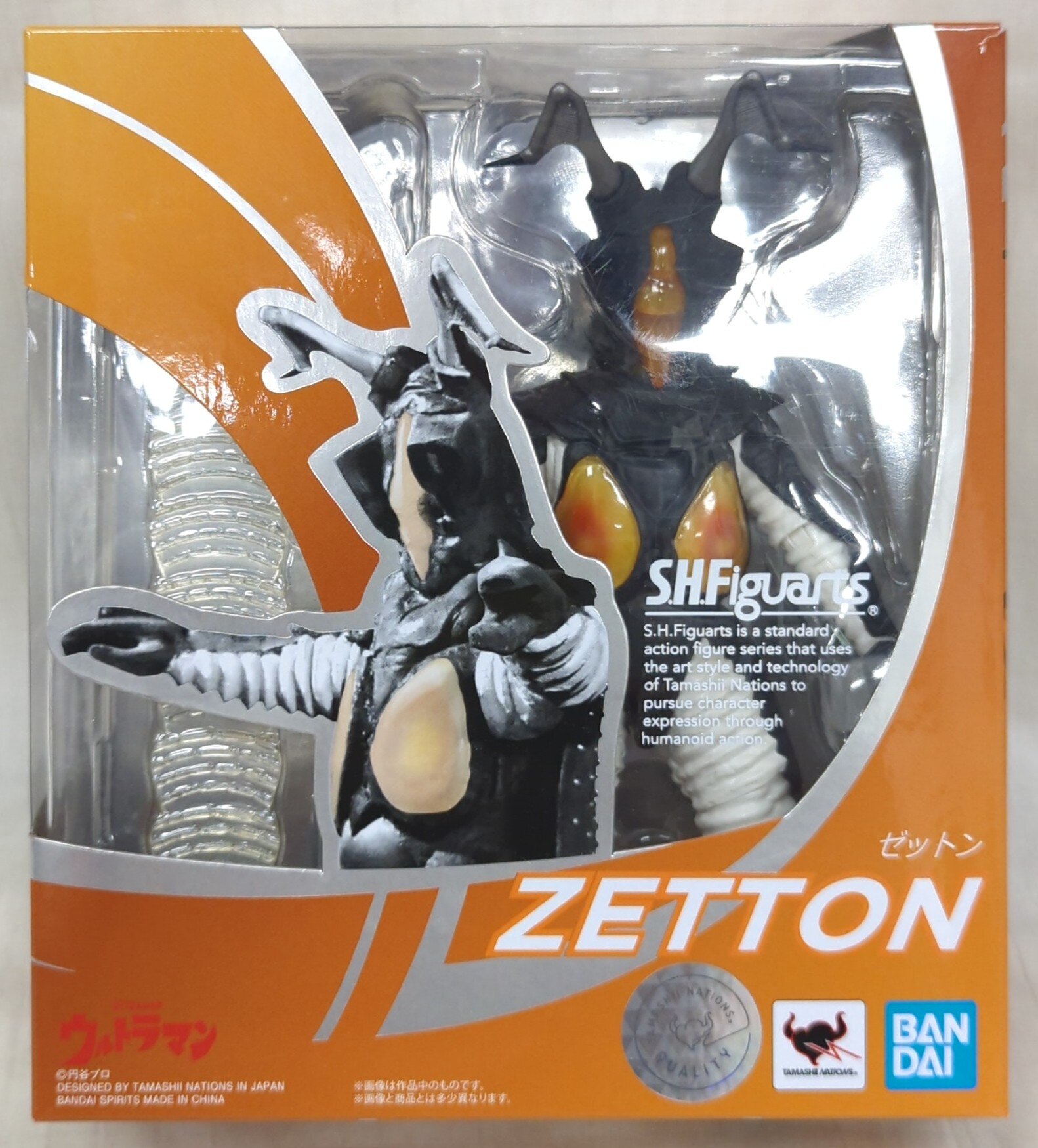 BANDAISPIRITS S.H.Figuarts ウルトラマン ゼットン バンスピ | まんだらけ Mandarake