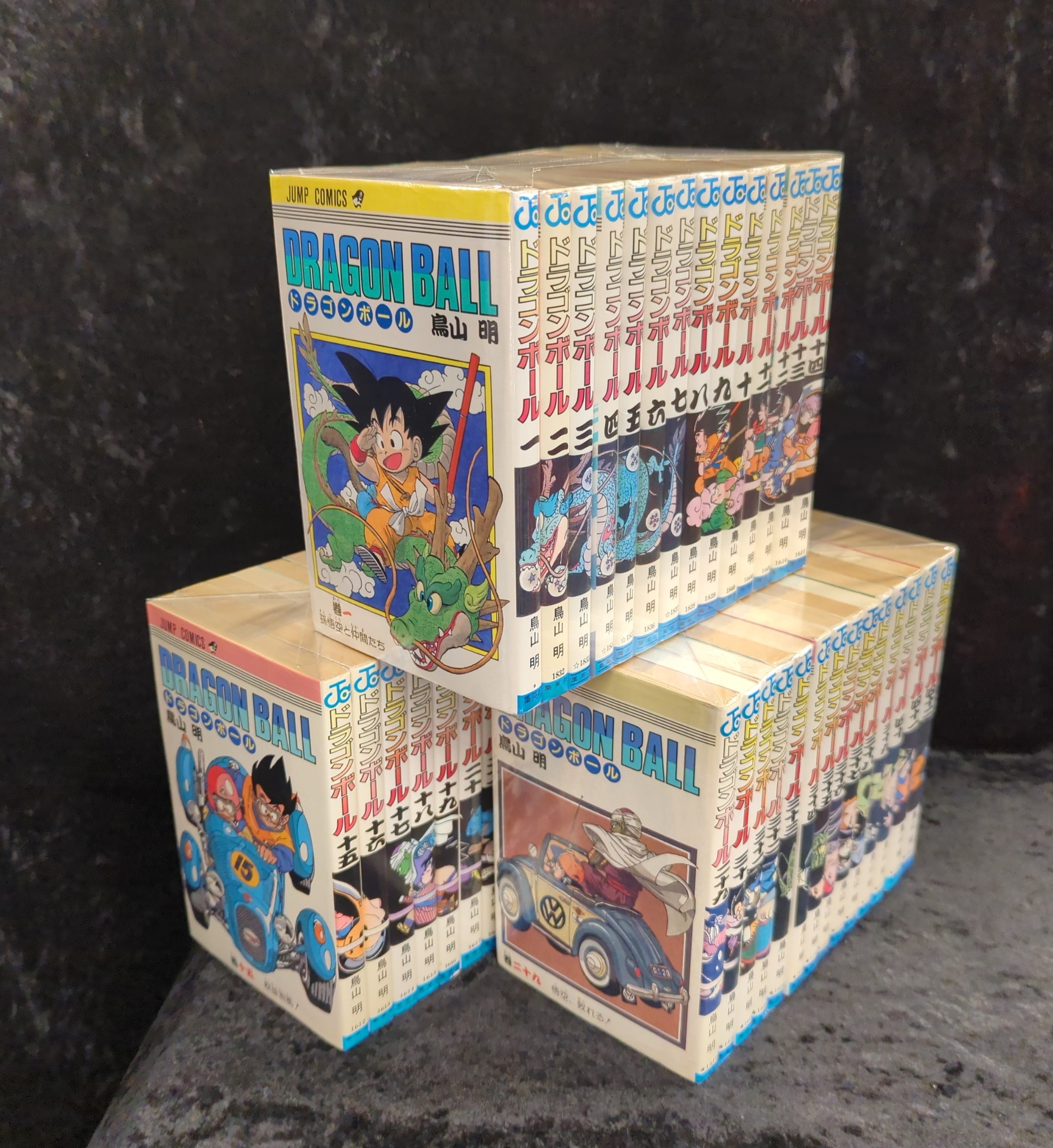 集英社 ジャンプコミックス 鳥山明 DRAGON BALL(旧装) 全42巻 再版セット | まんだらけ Mandarake