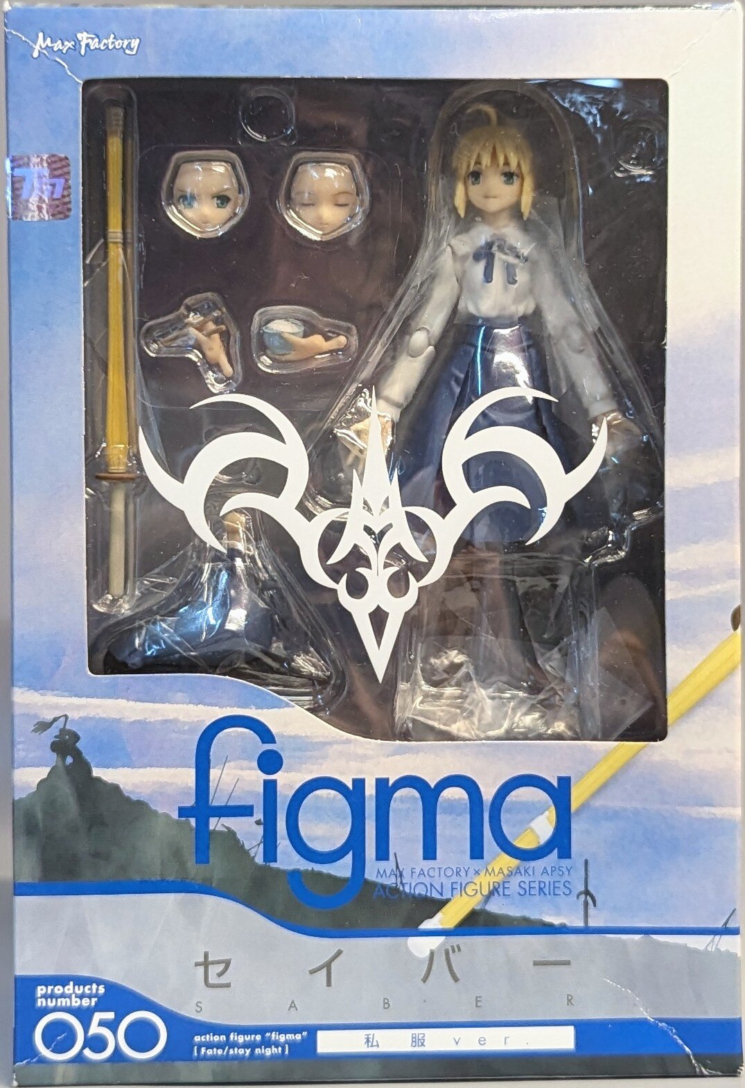 Max FACTORY Figma Fate/stay night Saber Normal clothes ver 50 ...