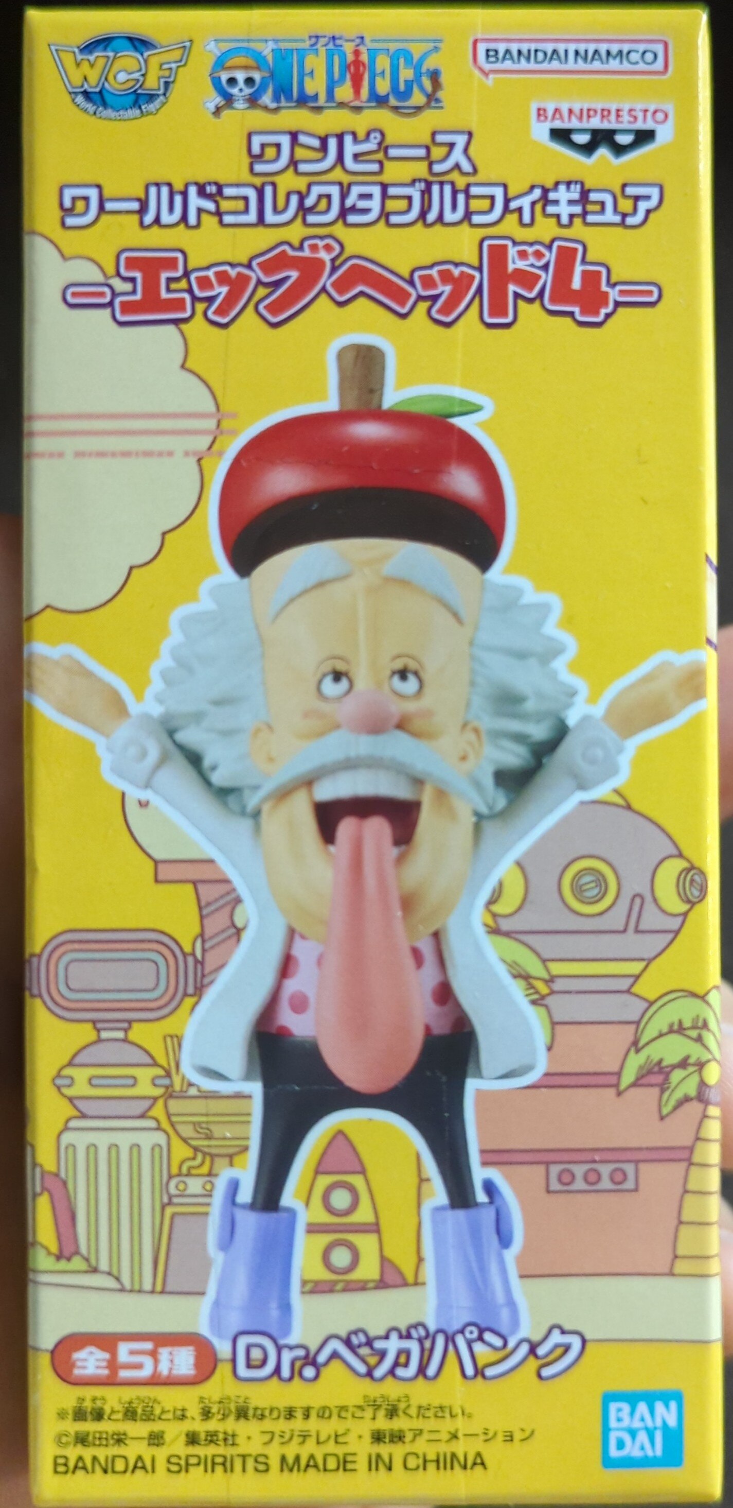 BANDAI SPIRITS WCF ワンピース エッグヘッド4 A.Dr.ベガパンク | まんだらけ Mandarake