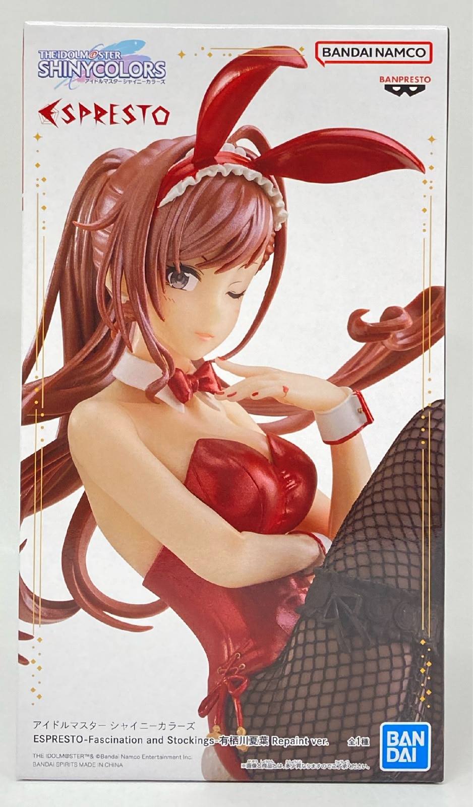 BANDAI SPIRITS ESPRESTO Fascination and Stockings 有栖川夏葉 Repaint ver. | まんだらけ Mandarake