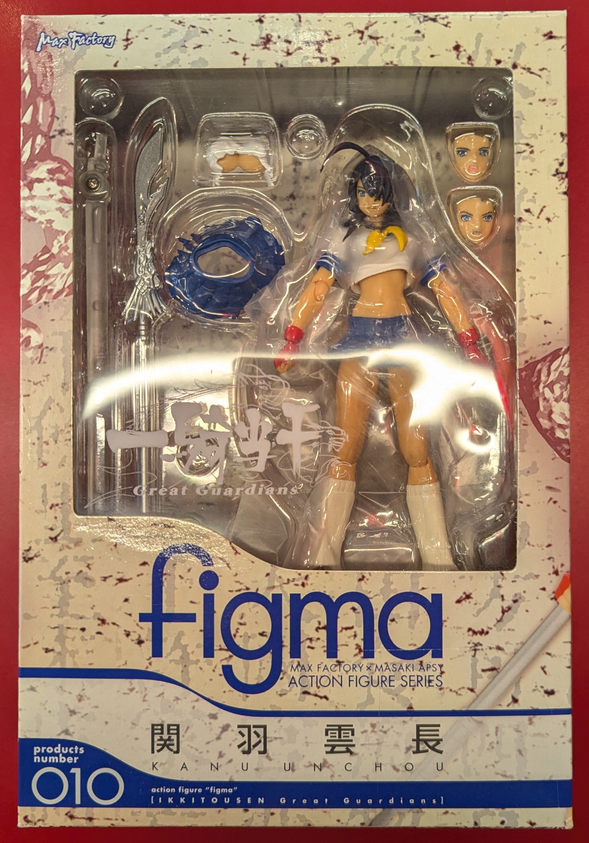 MAXFACTORY figma 一騎当千 Grate Guardians 関羽 制服 ver 10 | まんだらけ Mandarake