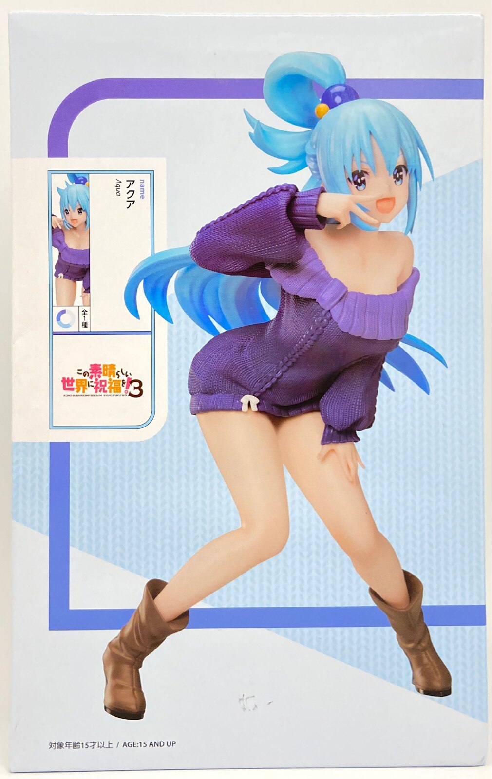 elcoco アクア | まんだらけ Mandarake
