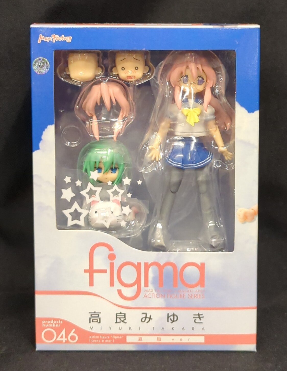 MAXFACTORY figma らき☆すた 高良みゆき 夏服 ver 46 | まんだらけ Mandarake