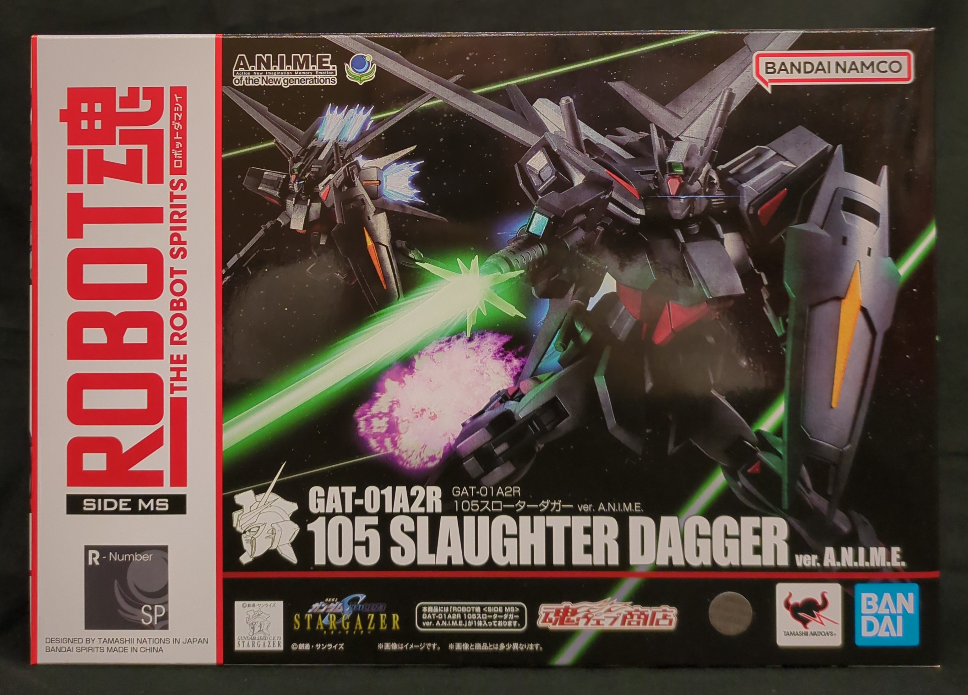 BANDAI SPIRITS ROBOT魂 GAT-01A2R 105スローターダガー ver. A.N.I.M.E. | まんだらけ Mandarake