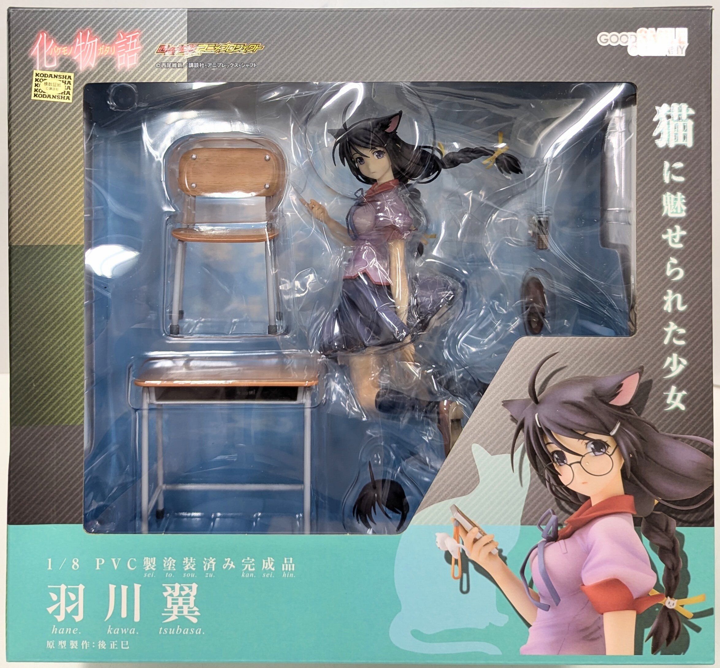 GOOD SMILE COMPANY 1/8 Scale Bakemonogatari Tsubasa Hanekawa | Mandarake Online Shop