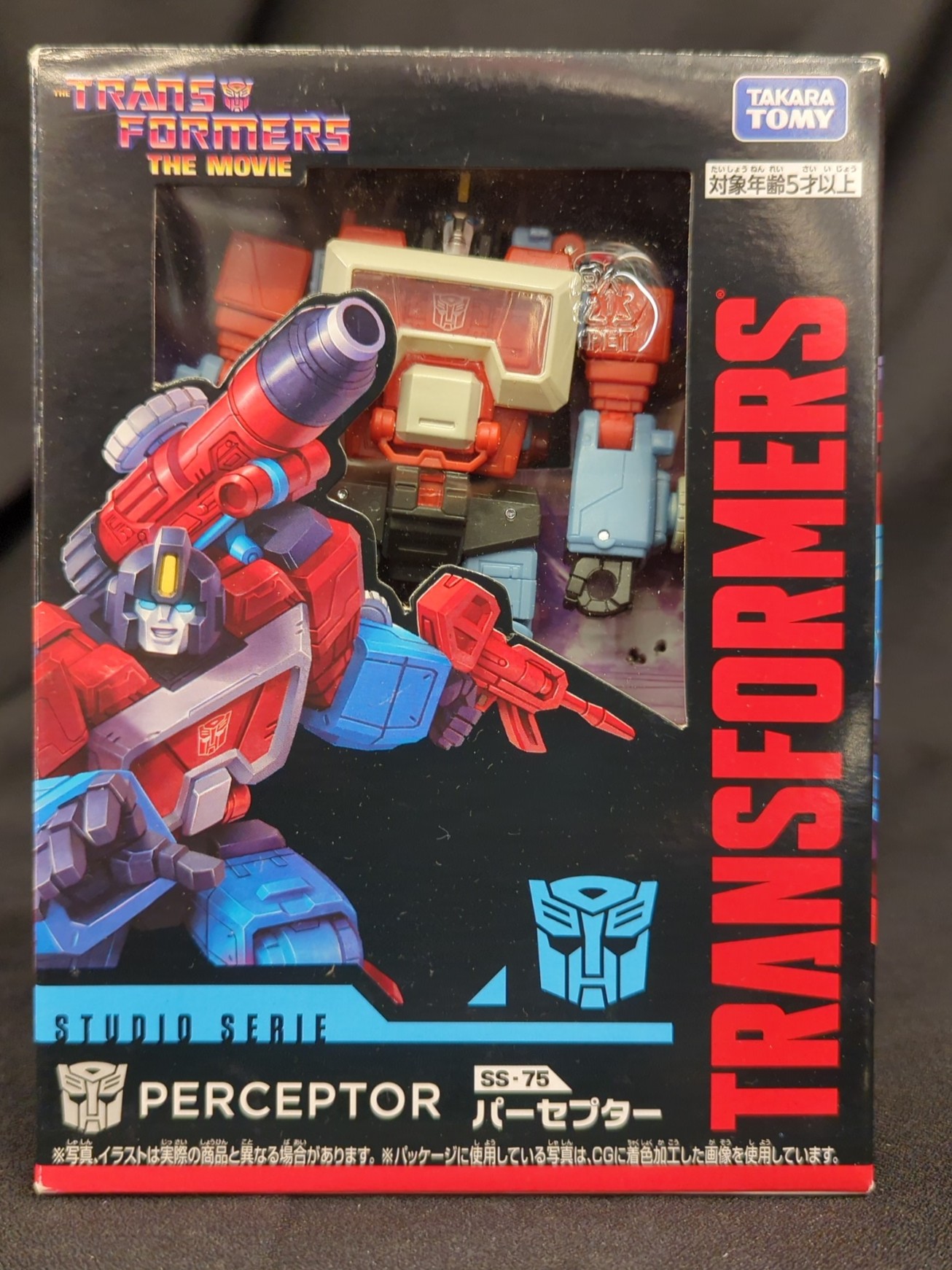 Takara Tomy Studio series Perceptor SS75 | Mandarake Online Shop