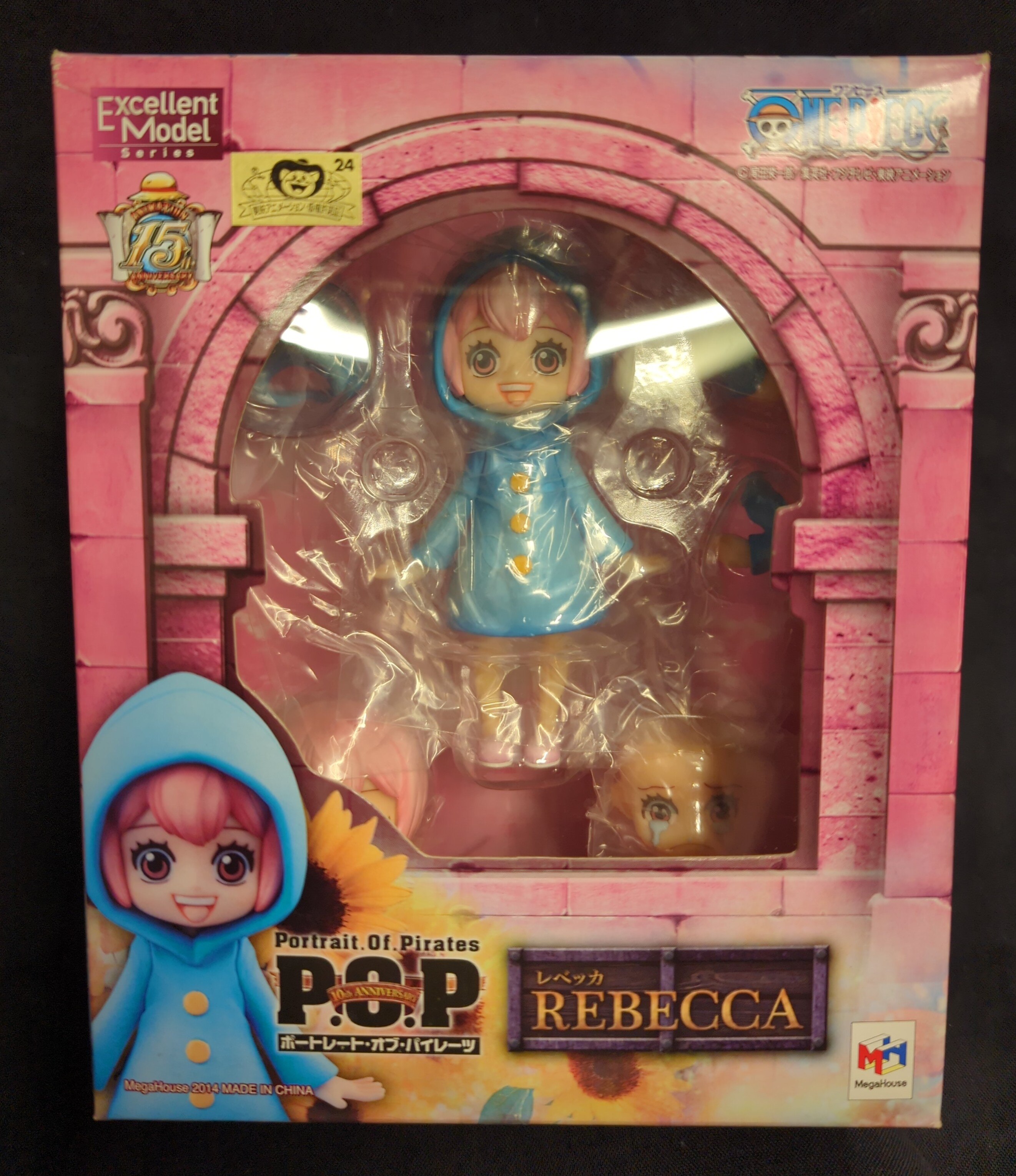 メガハウス P.O.P.CB-EX レベッカ | まんだらけ Mandarake