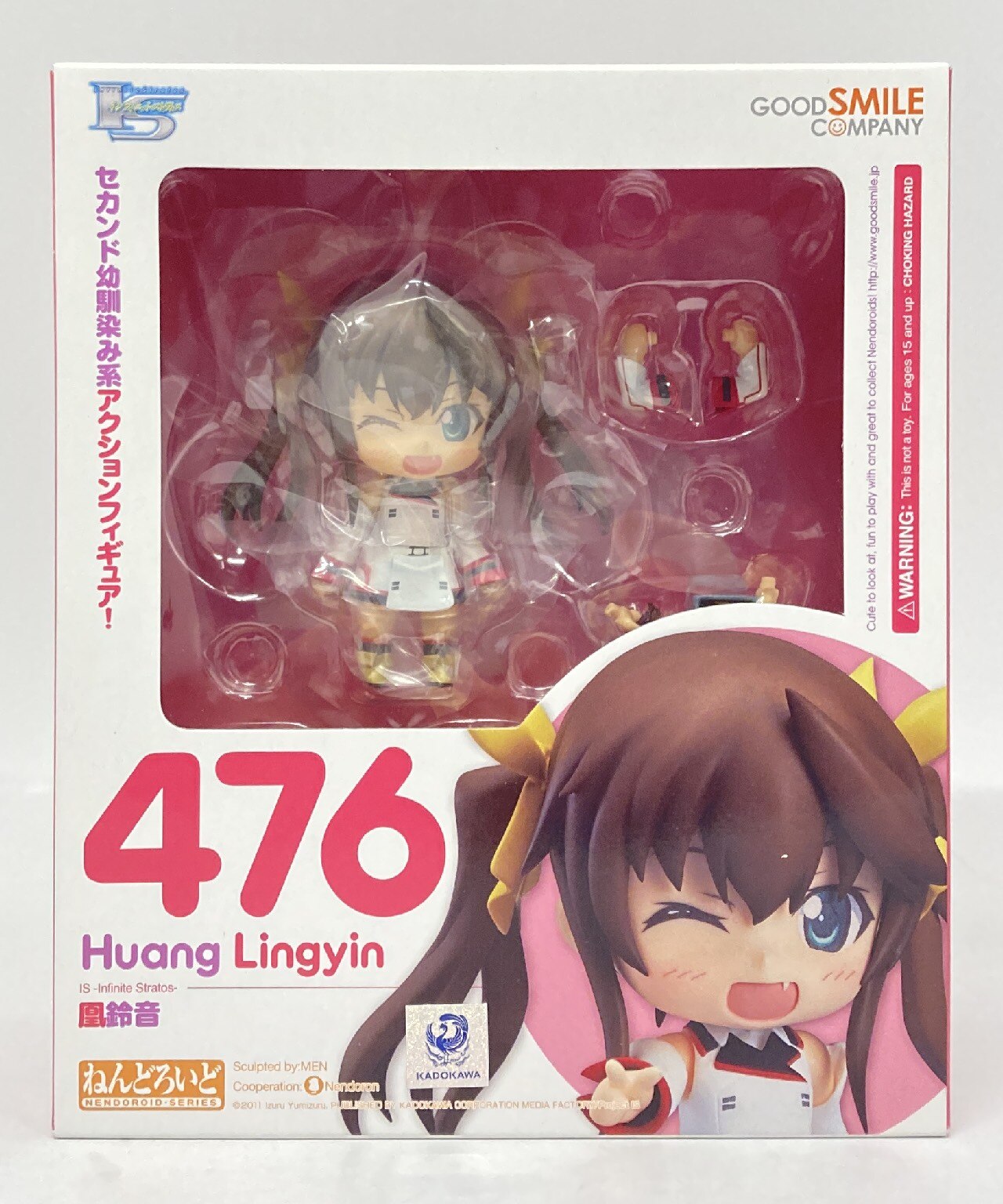 グッドスマイルカンパニー ねんどろいど 凰鈴音 476 | まんだらけ Mandarake