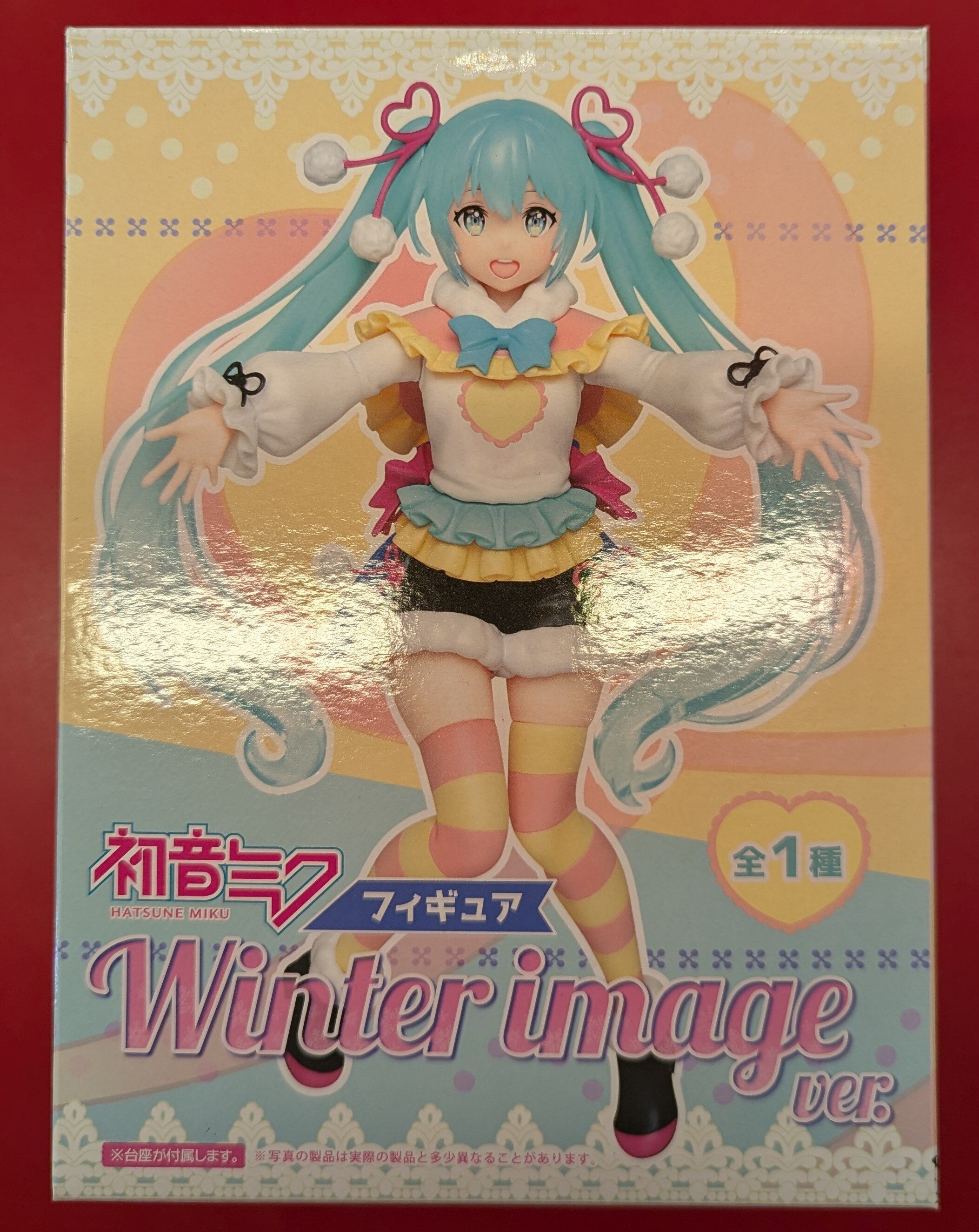 タイトー Winter image ver. 初音ミク フィギュア | まんだらけ Mandarake