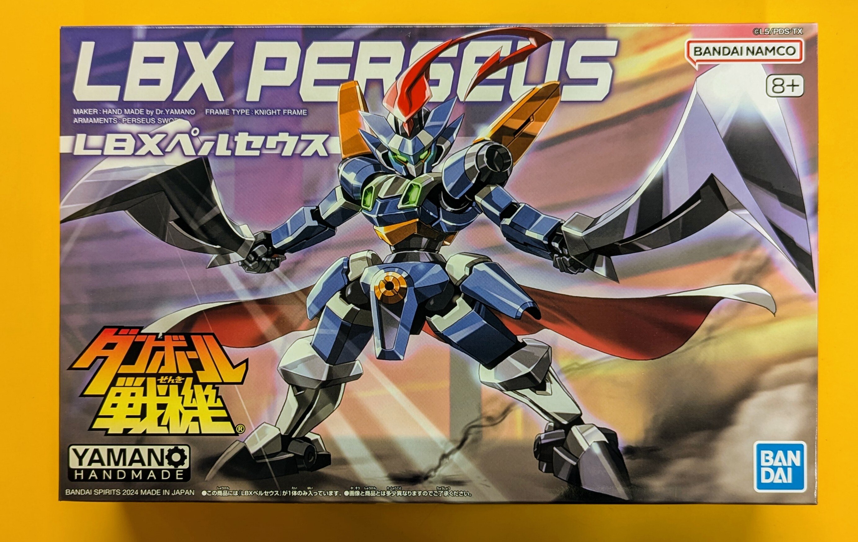 バンダイ LBX ペルセウス 再販版 19 | まんだらけ Mandarake