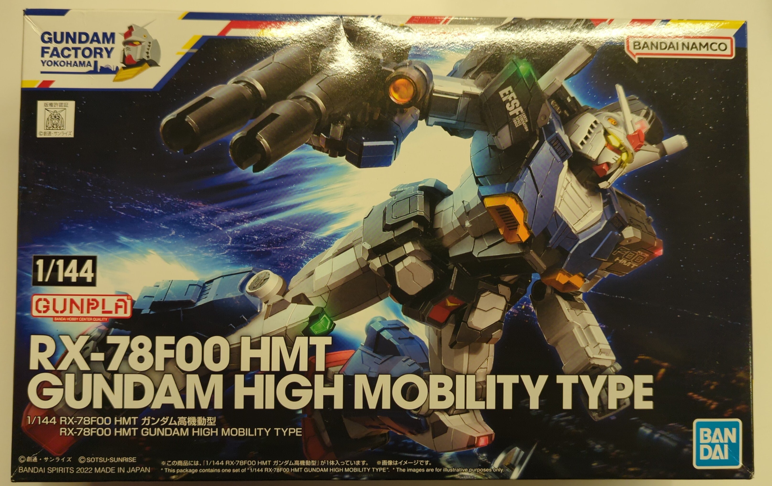 Bandai Spirits 1/144GUNDAM FACTORY YOKOHAMA Mobile Suit Gundam RX-78F00 HMT Gundam High Mobility ...