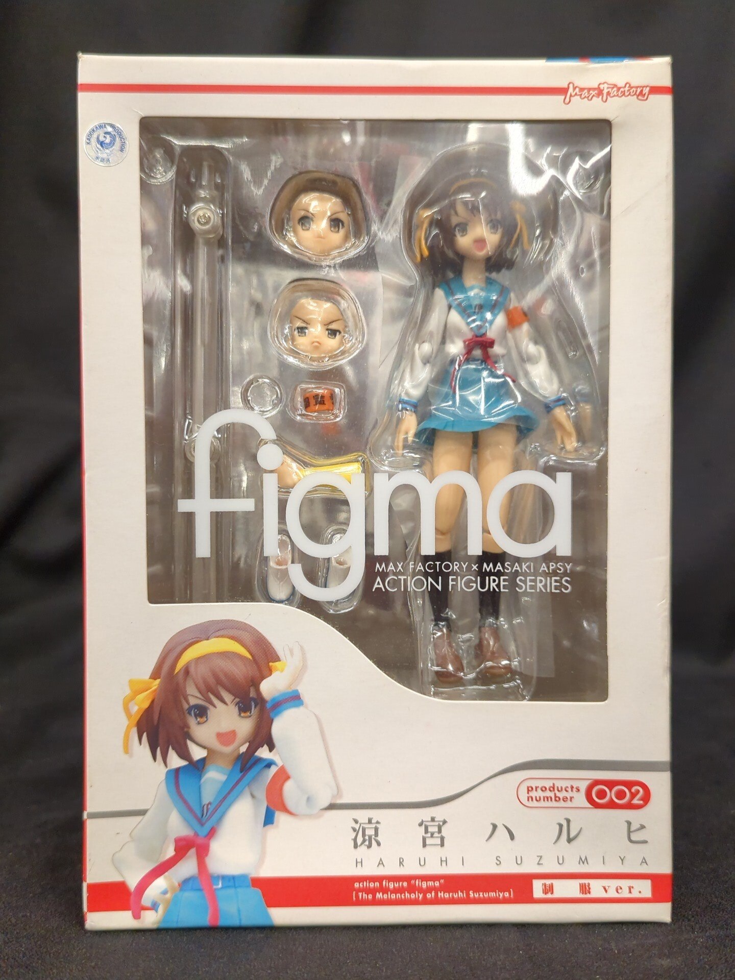 MAXFACTORY figma 涼宮ハルヒの憂鬱 涼宮ハルヒ 制服 ver 2 | まんだらけ Mandarake