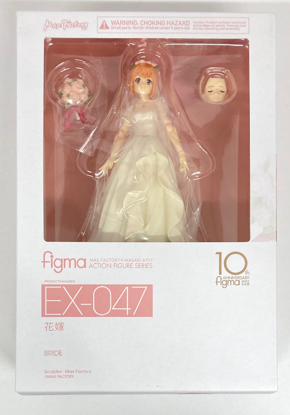 MAX FACTORY Figma Bride EX-047 | Mandarake Online Shop