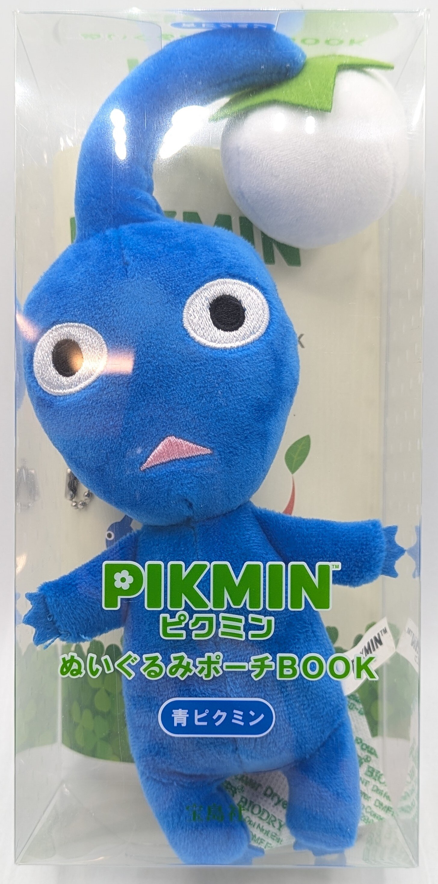 宝島社 ぬいぐるみポーチBOOK 青ピクミン | まんだらけ Mandarake