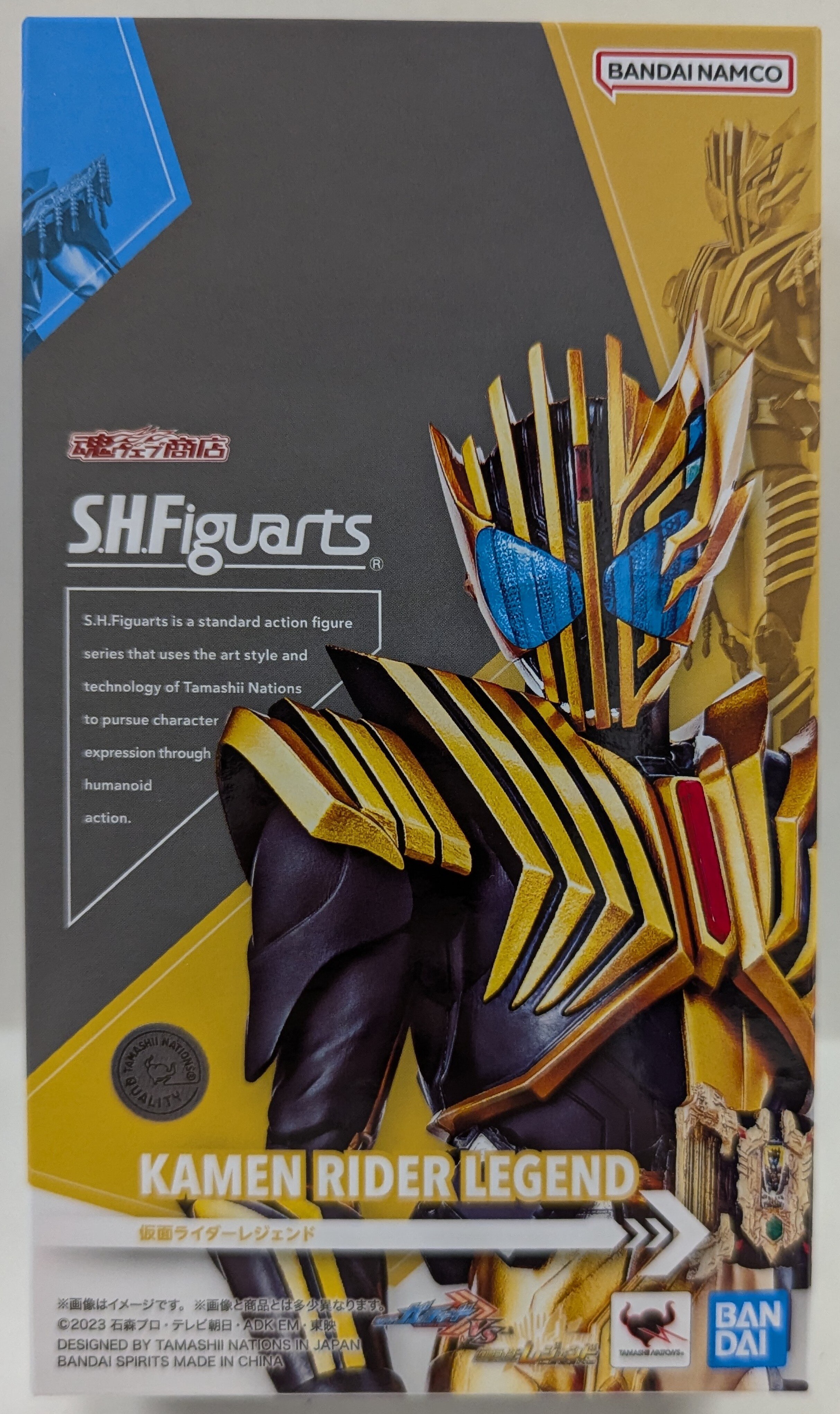 BANDAI SPIRITS S.H.Figuarts 仮面ライダーガッチャードVS仮面ライダーレジェンド 仮面ライダーレジェンド | まんだらけ Mandarake